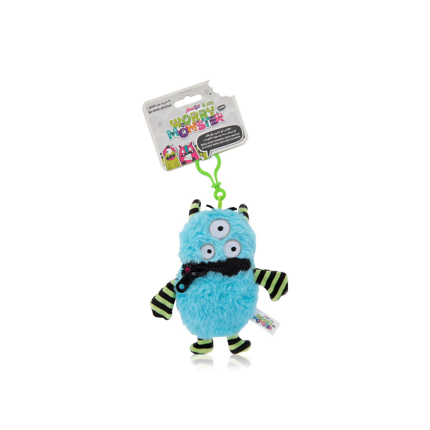 PMS worry monster clip on plush 15cm (3 assorted colours) - Spinneys UAE