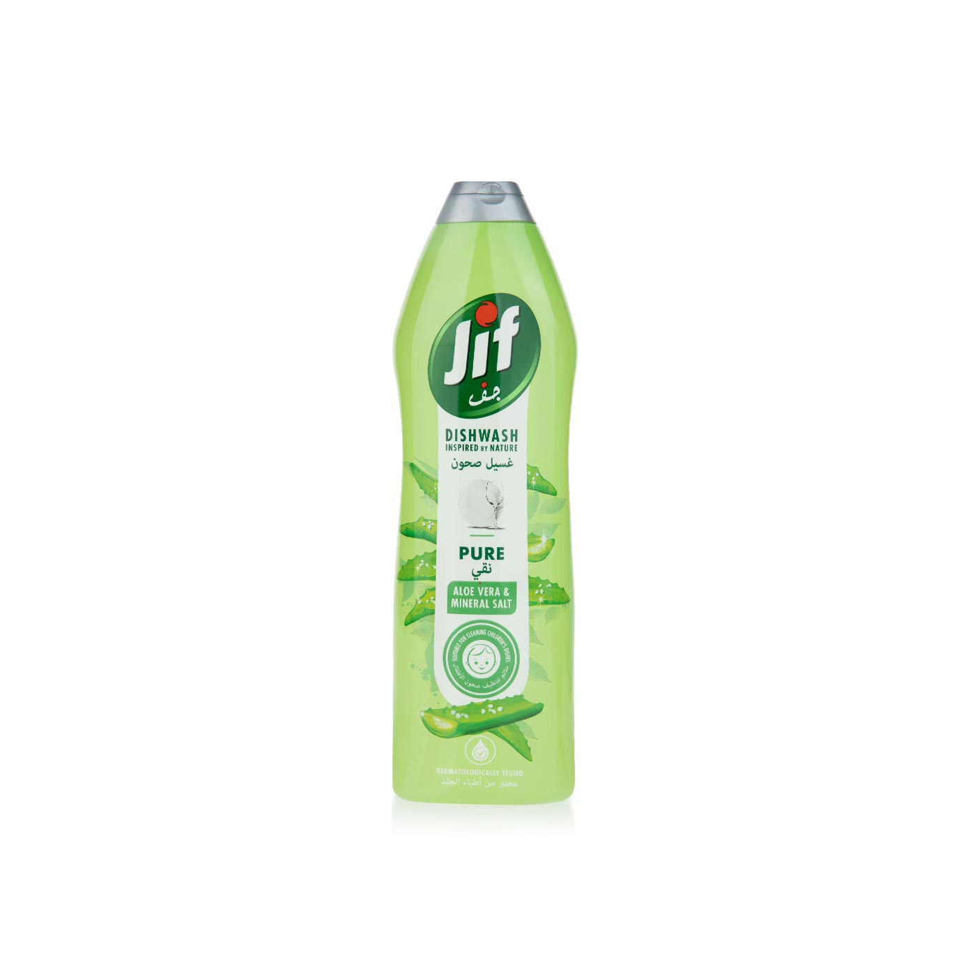 Jif dishwash pure aloe vera & mineral salt 750ml - Spinneys UAE