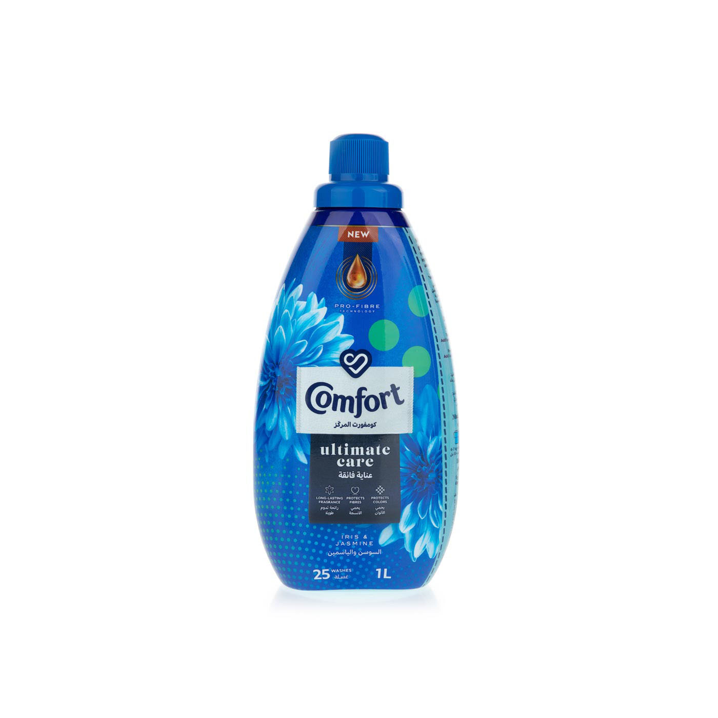 Comfort Ultimte Care Iris & Jasmine Concentrated Fabric Softener 1 litre - Spinneys UAE
