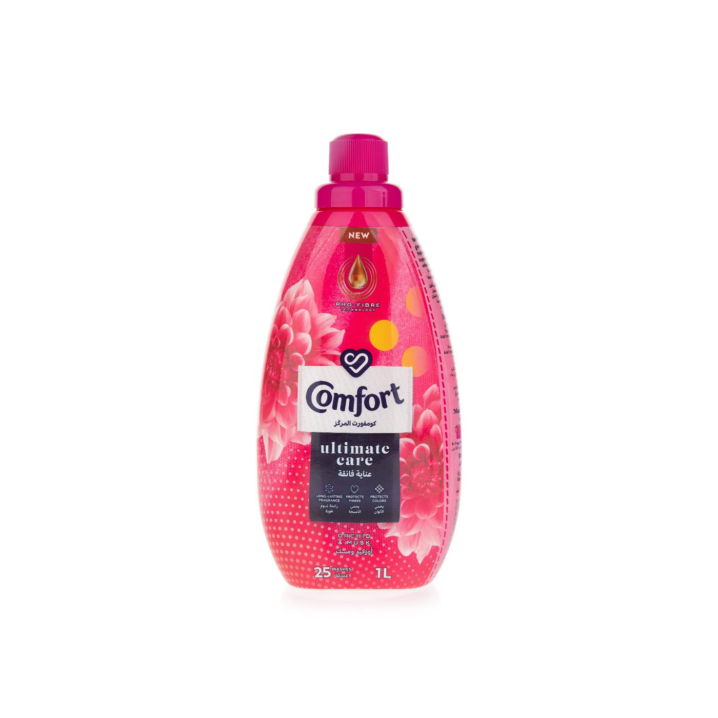 Comfort Ultimate Care Orchid & Musk Concentrated Fabric Softener 1 litre - Spinneys UAE