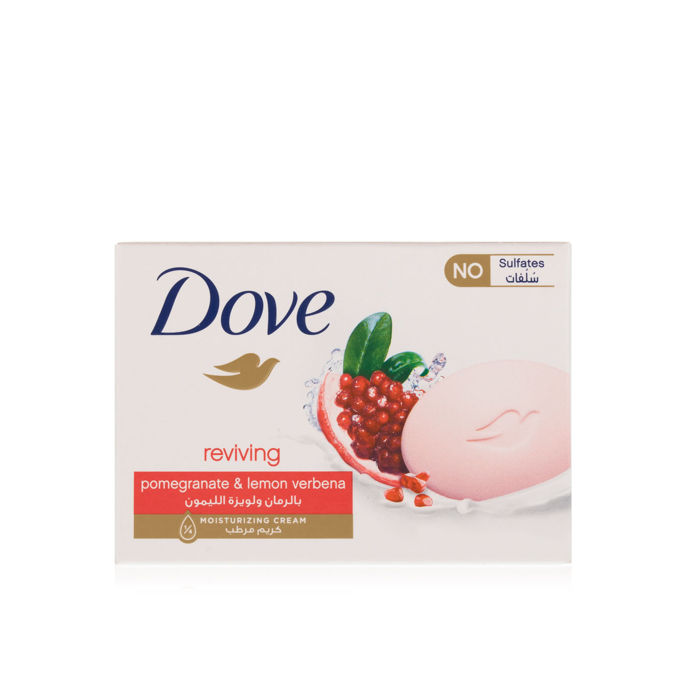 Dove Go Fresh Revive Beauty Bar 125g - Spinneys UAE
