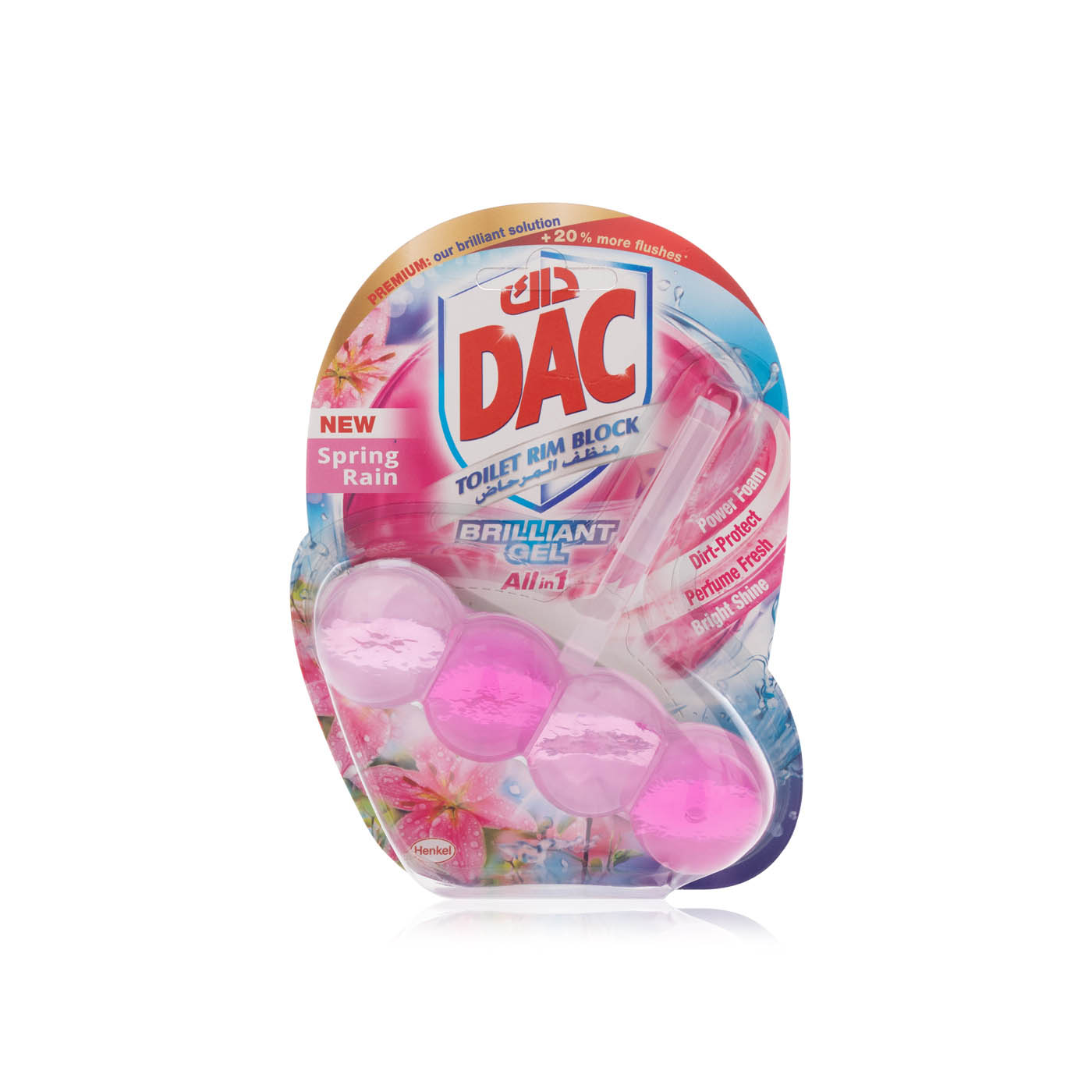 Dac Toilet Rim Block Brilliant Gel 42g - Spinneys UAE