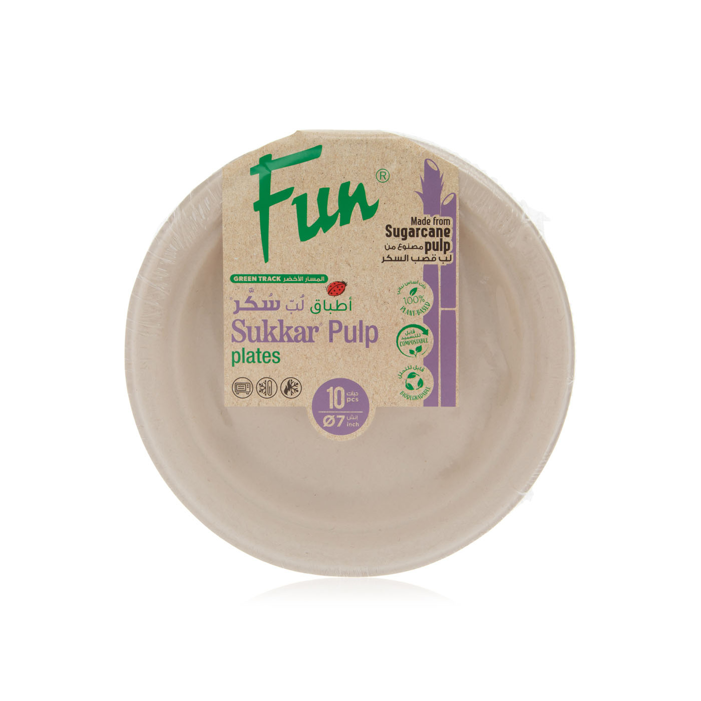 Fun Sukkar Pulp Plates 7" 10s - Spinneys UAE