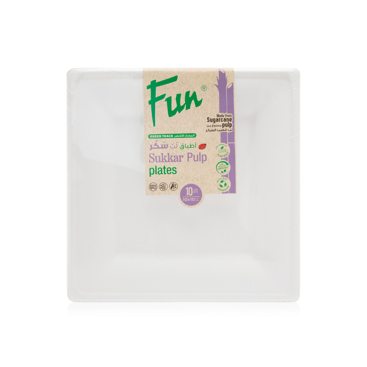 Fun Sukkar Square Pulp Plates 10s - Spinneys UAE