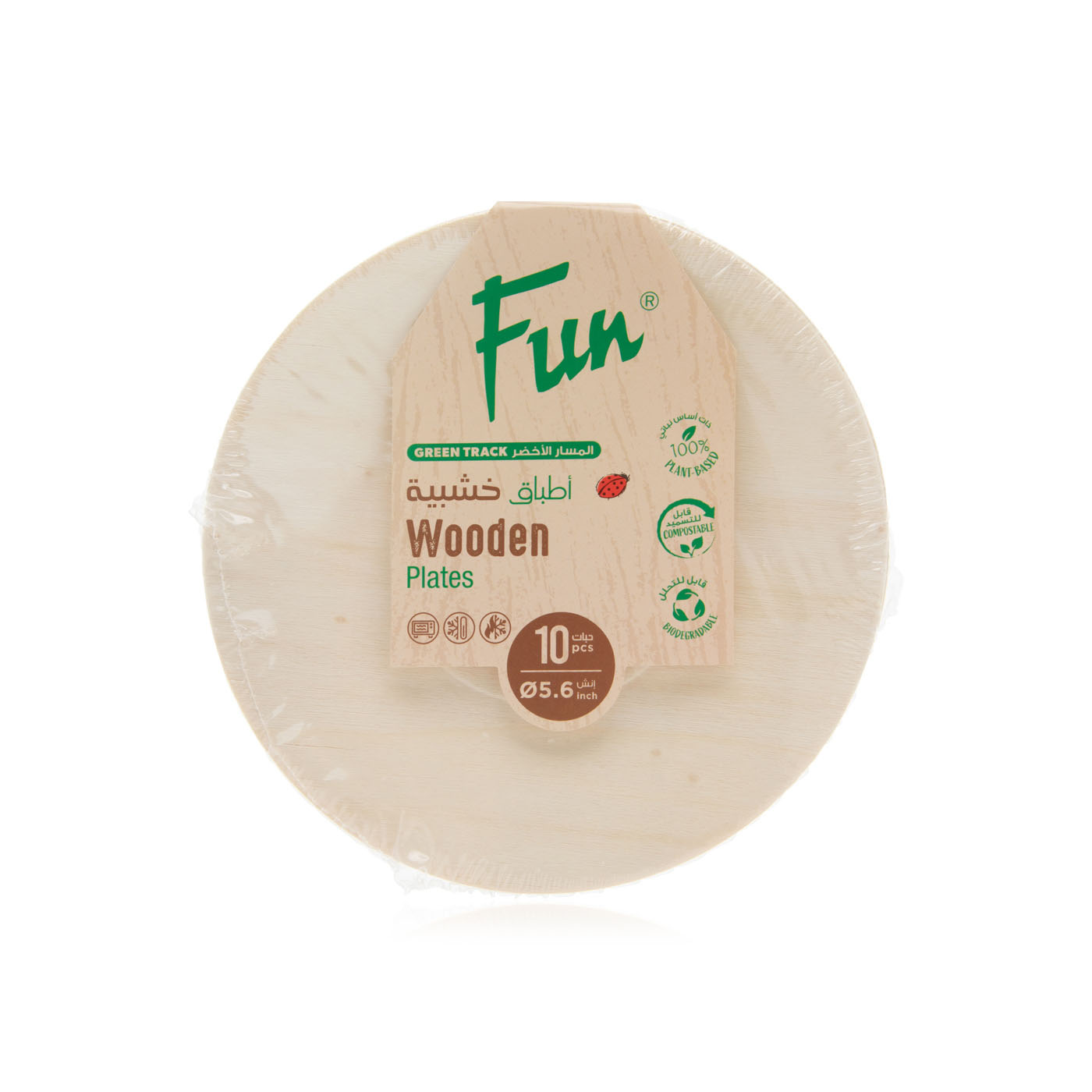 Fun Wooden Poplar Round Plates 5.6" 10s - Spinneys UAE