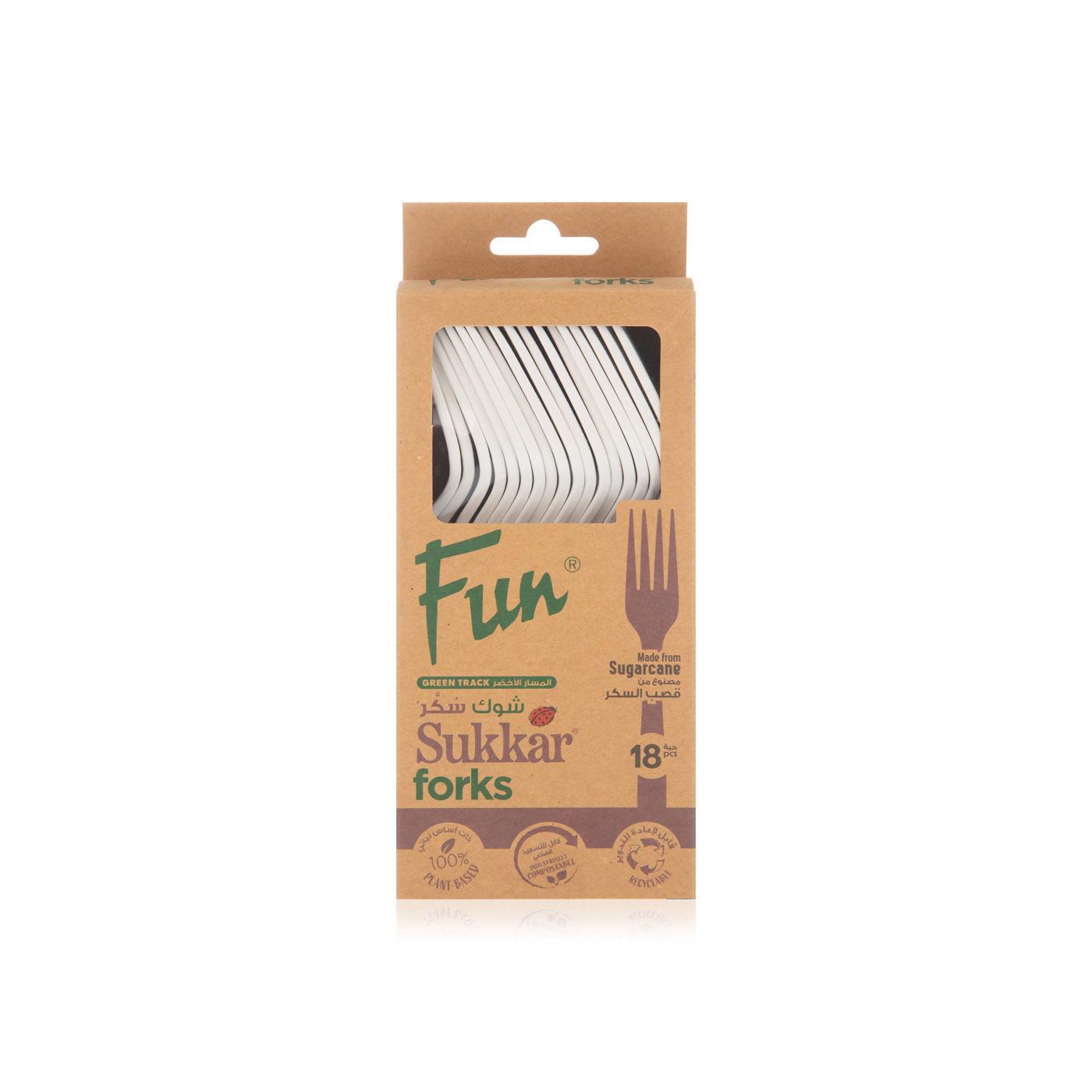 Fun Sukkar forks 18S - Spinneys UAE