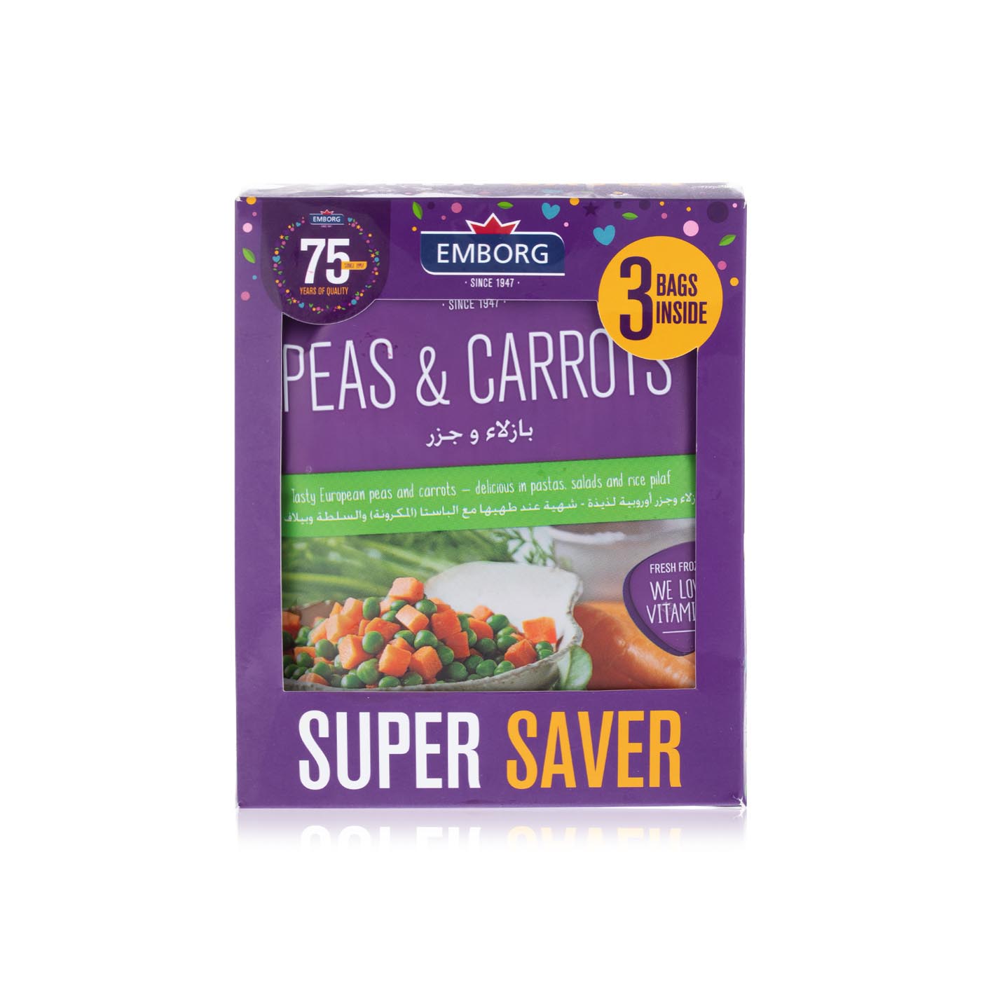 Emborg Frozen Frozen Peas And Carrots 450G - Spinneys UAE