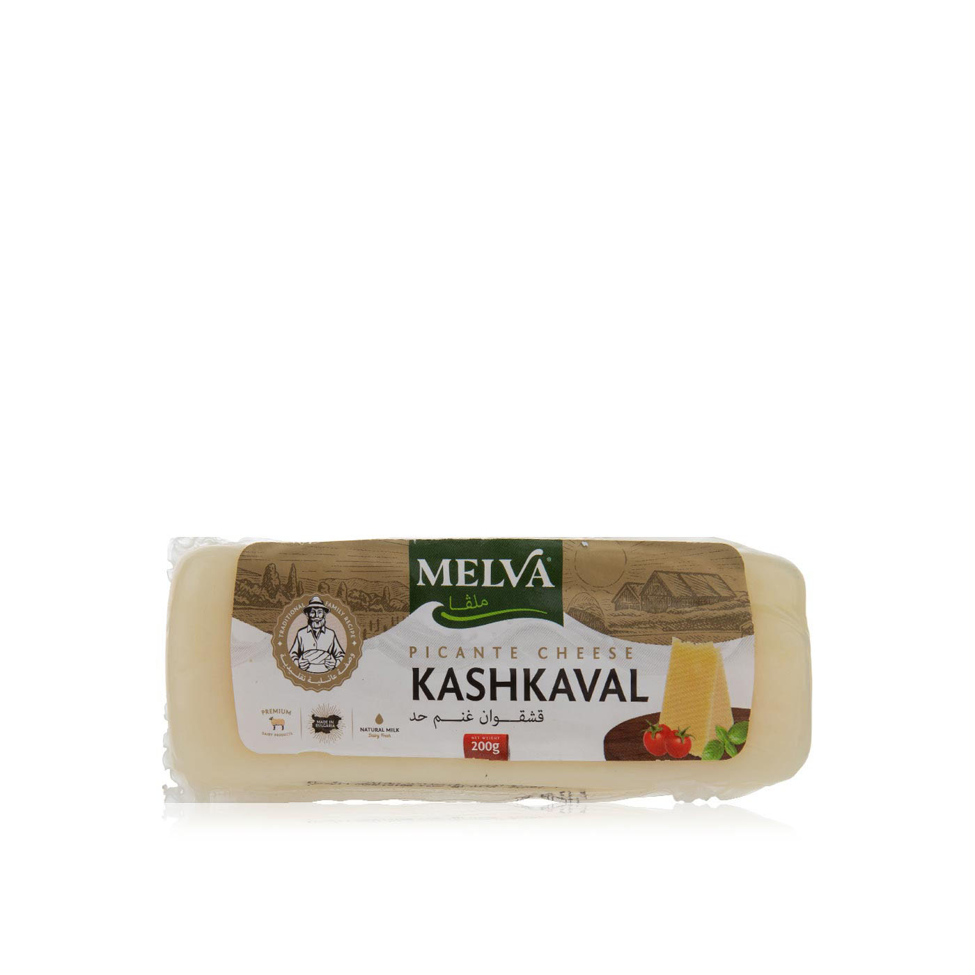 Melva Picante Kashkaval Cheese 200g - Spinneys UAE