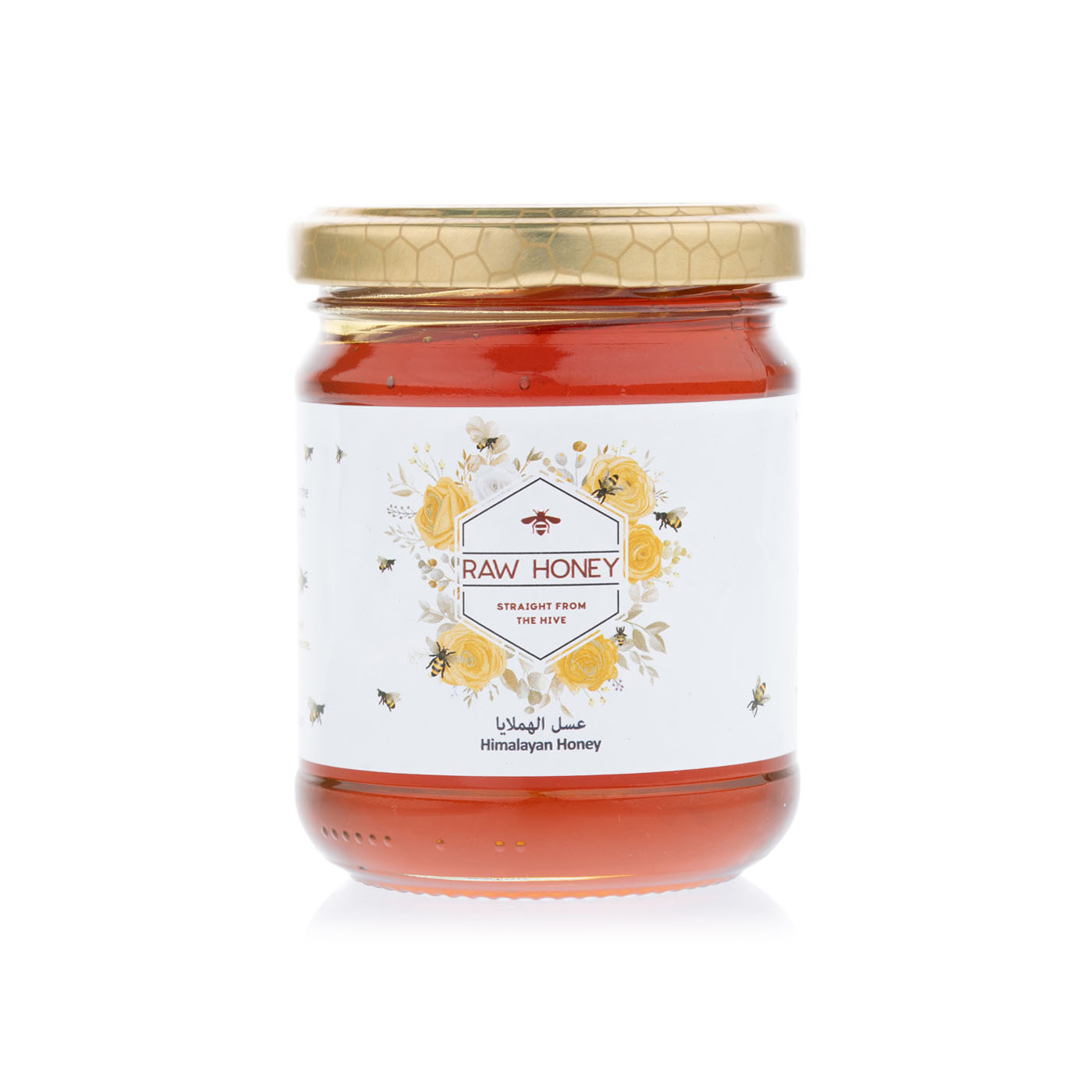 Balqees Raw Himalayan Honey 250g - Spinneys UAE