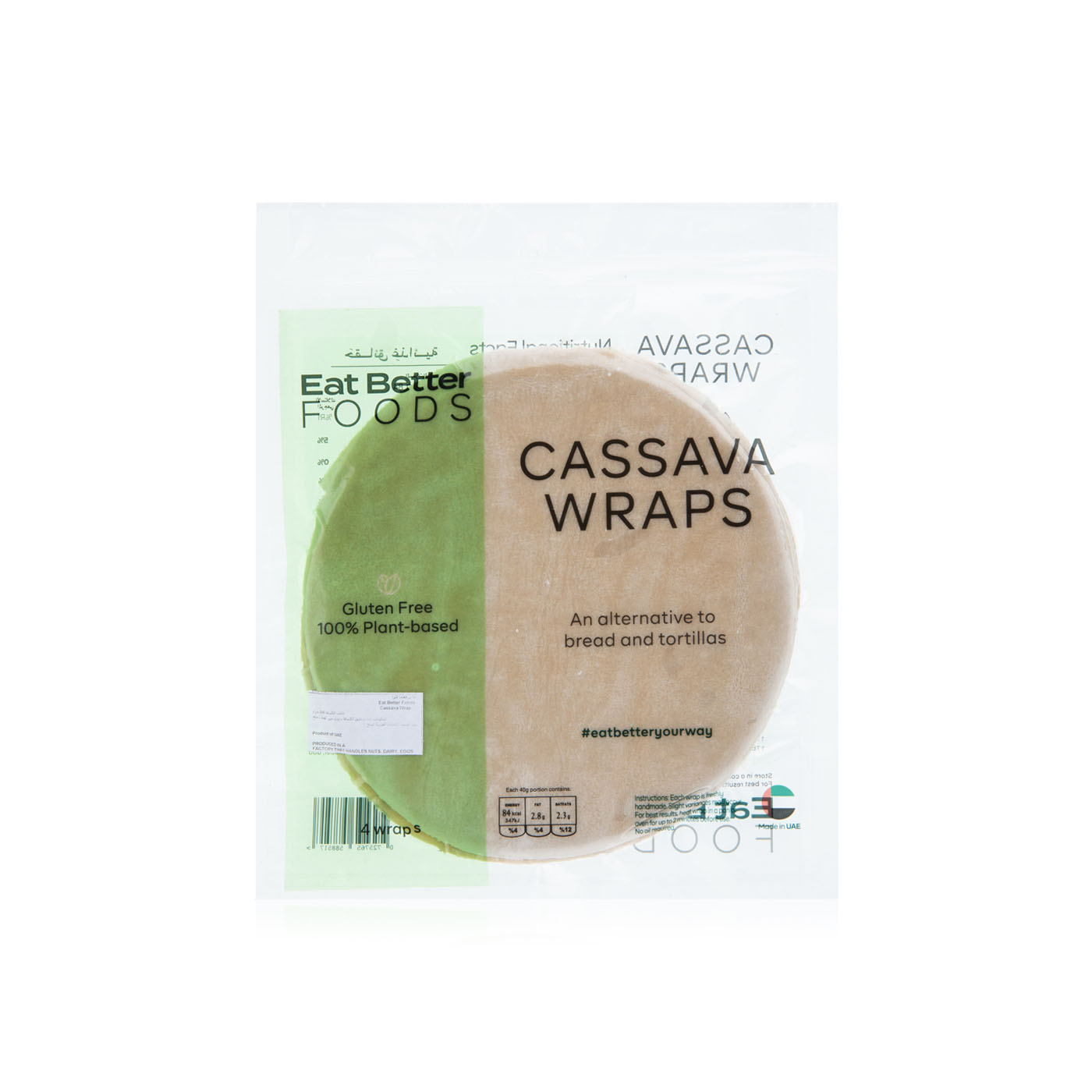 Eat Better Food Cassava Wraps 160g - Spinneys United Arab Emirates