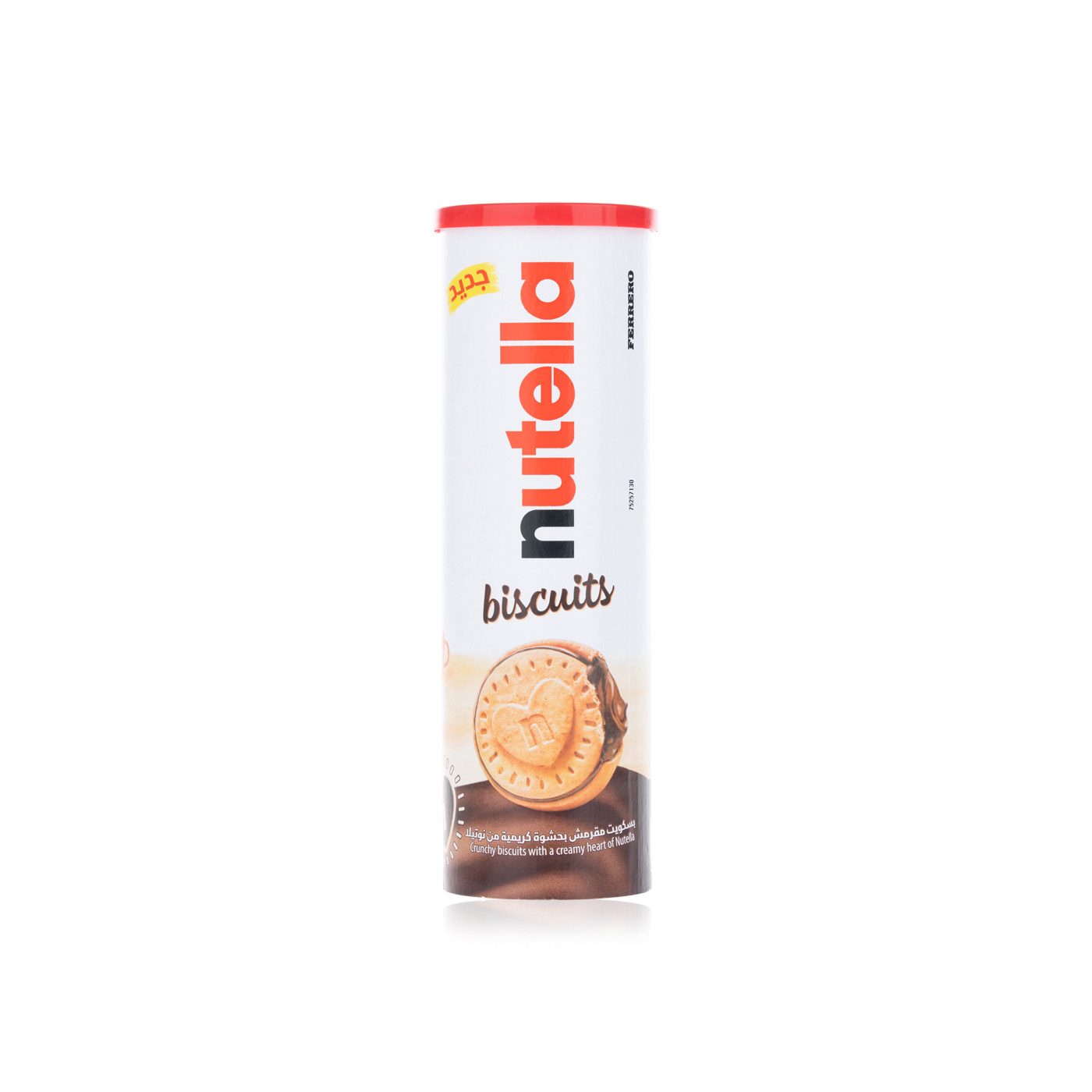 Nutella Biscuits Tube 166g - Spinneys UAE