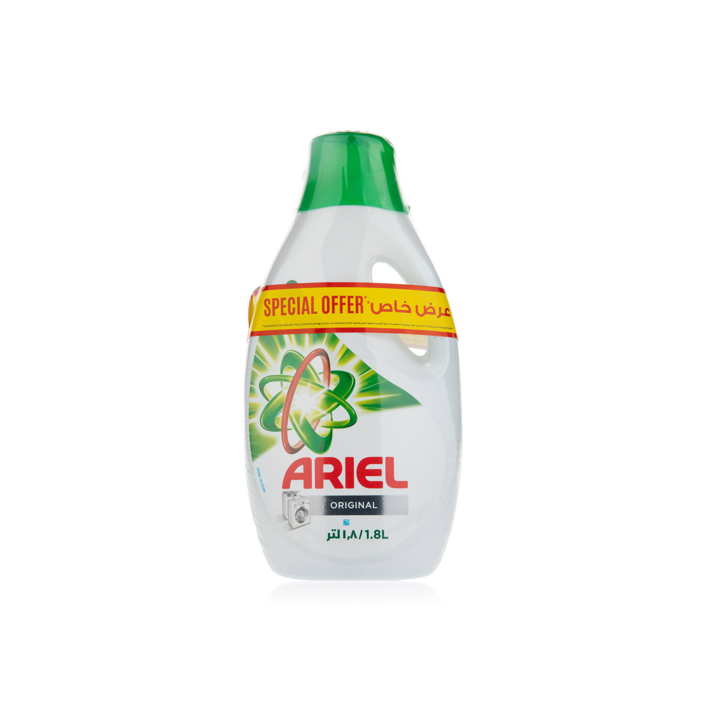 Ariel Hdl Original 1.8 litre x 2 - Spinneys UAE