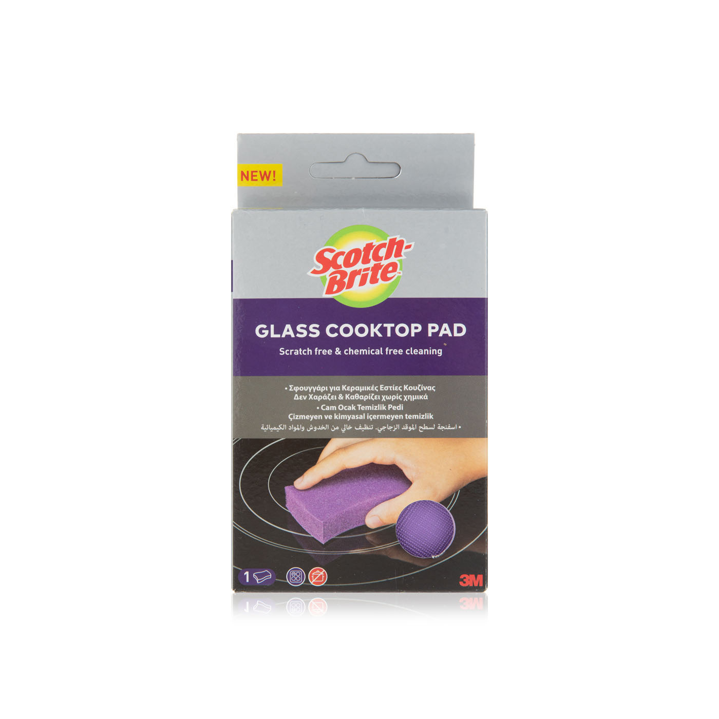 3M scotch-brite glass cooktop pad - Spinneys UAE
