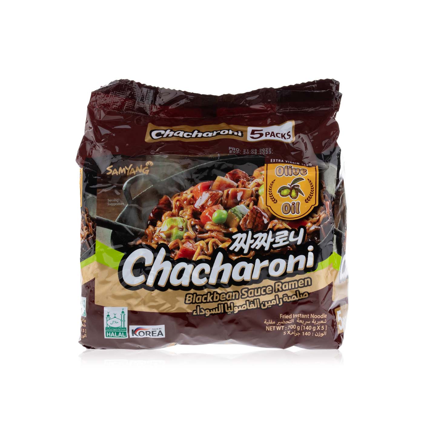 Samyang chacharoni black bean noodle 140g - Spinneys UAE