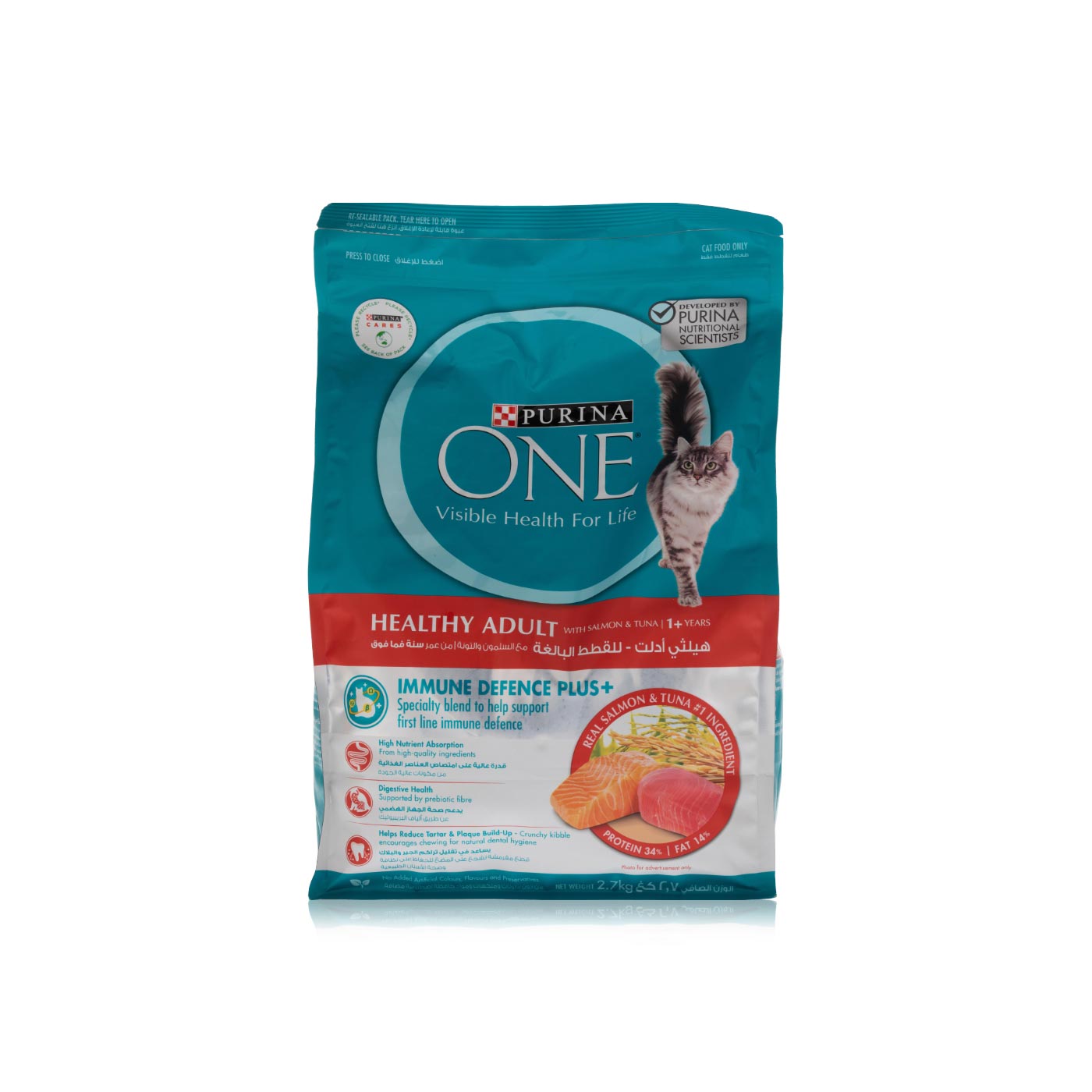 Purina One Healthy Adult Salmon and Tuna Cat Food 2.7kg - Spinneys UAE