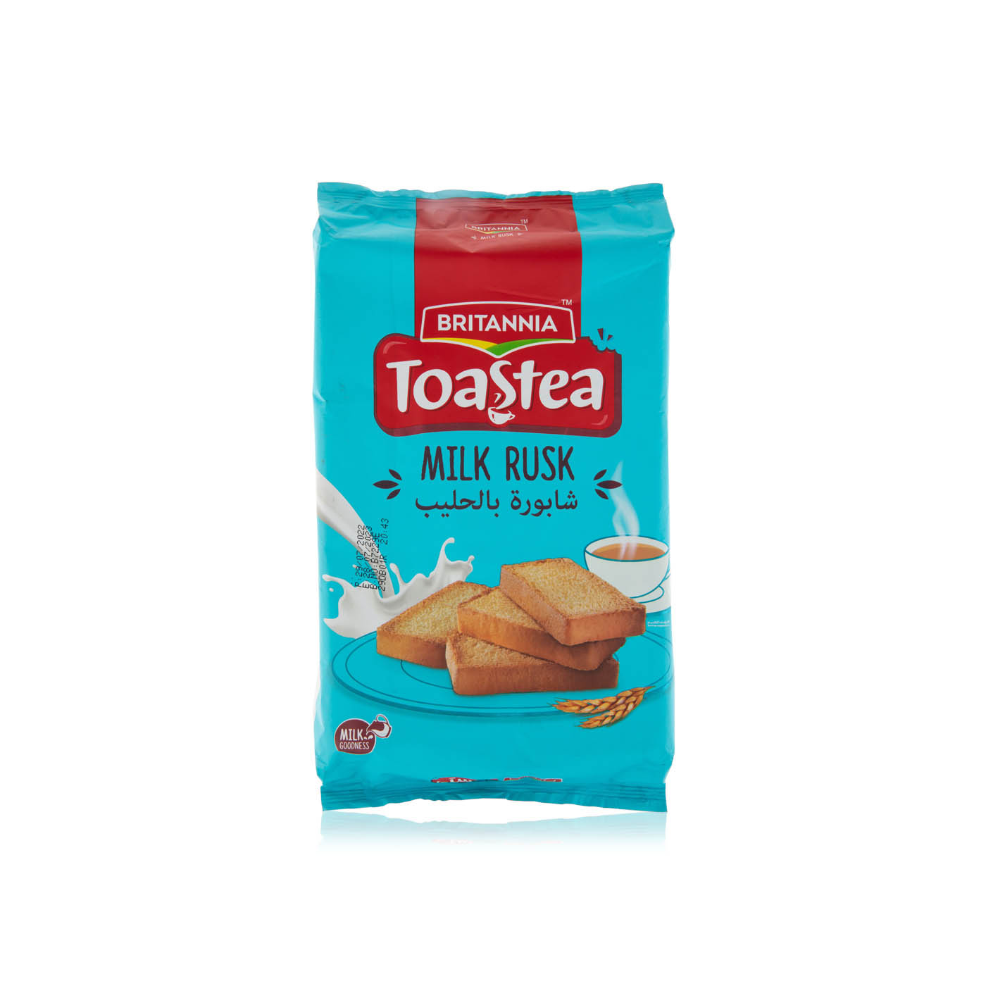 Britannia Milk Rusk 310g - Spinneys UAE