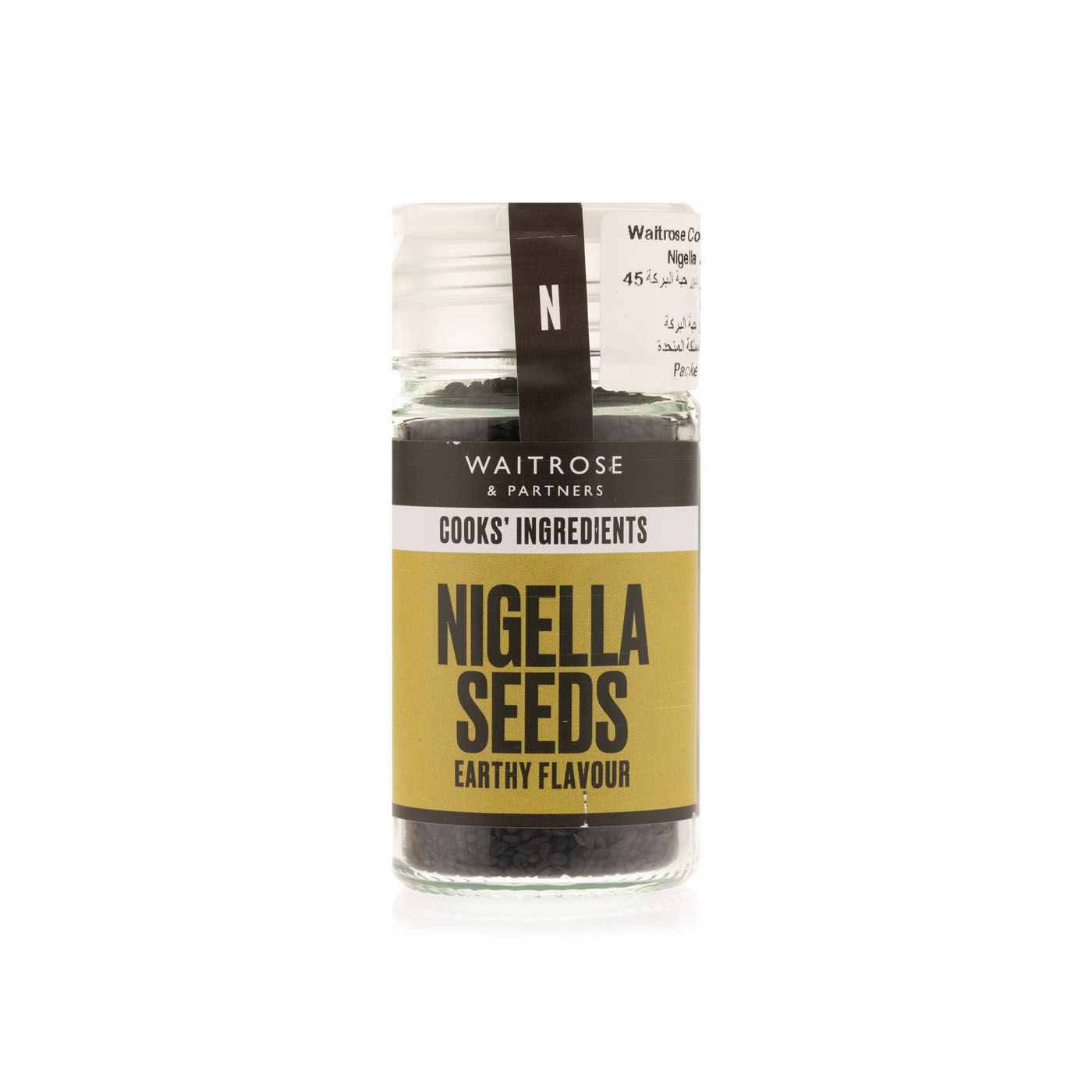 Waitrose Cooks' Ingredients Nigella Seeds 45g - Spinneys UAE