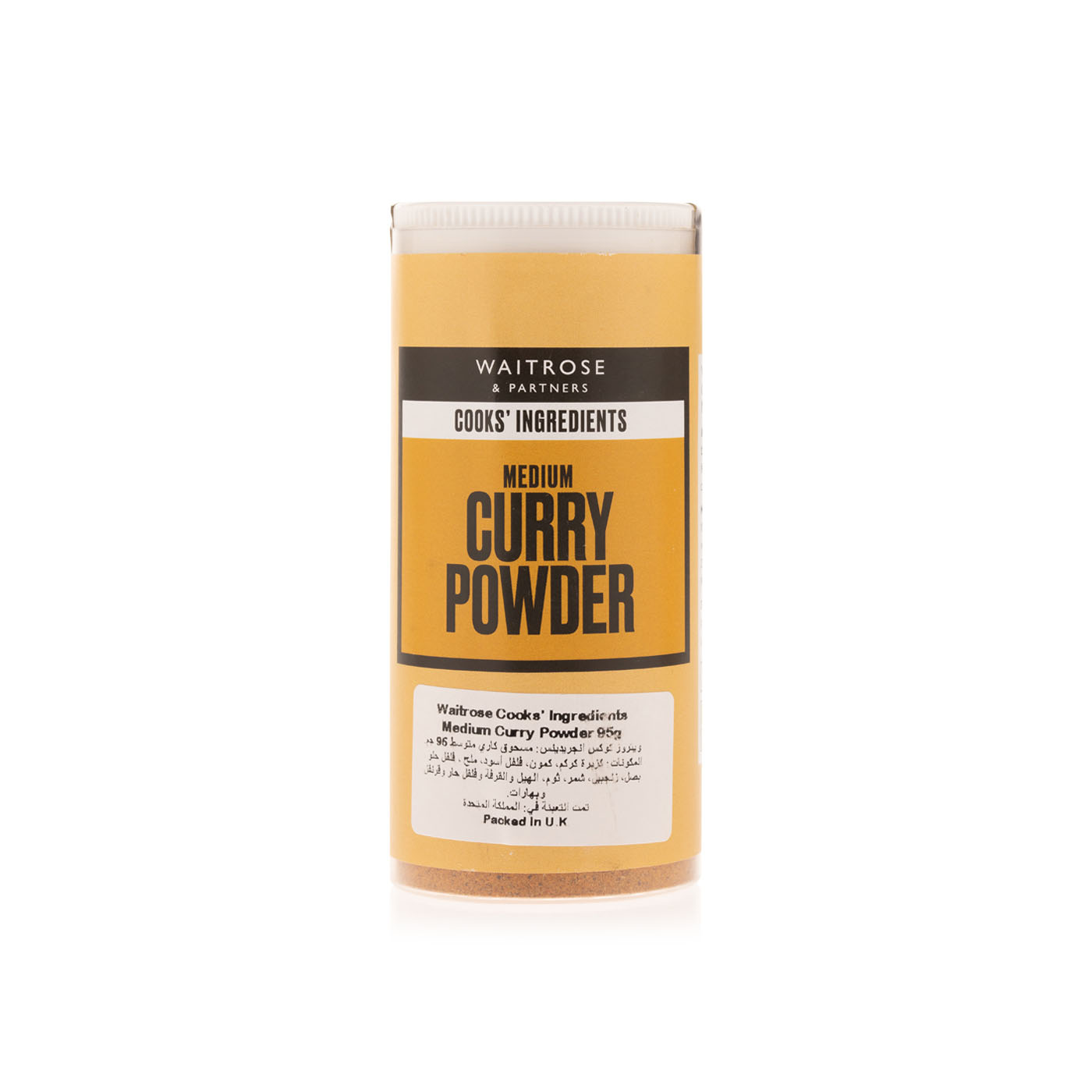 Waitrose Cooks' Ingredients Medium Curry Powder 95g - Spinneys UAE