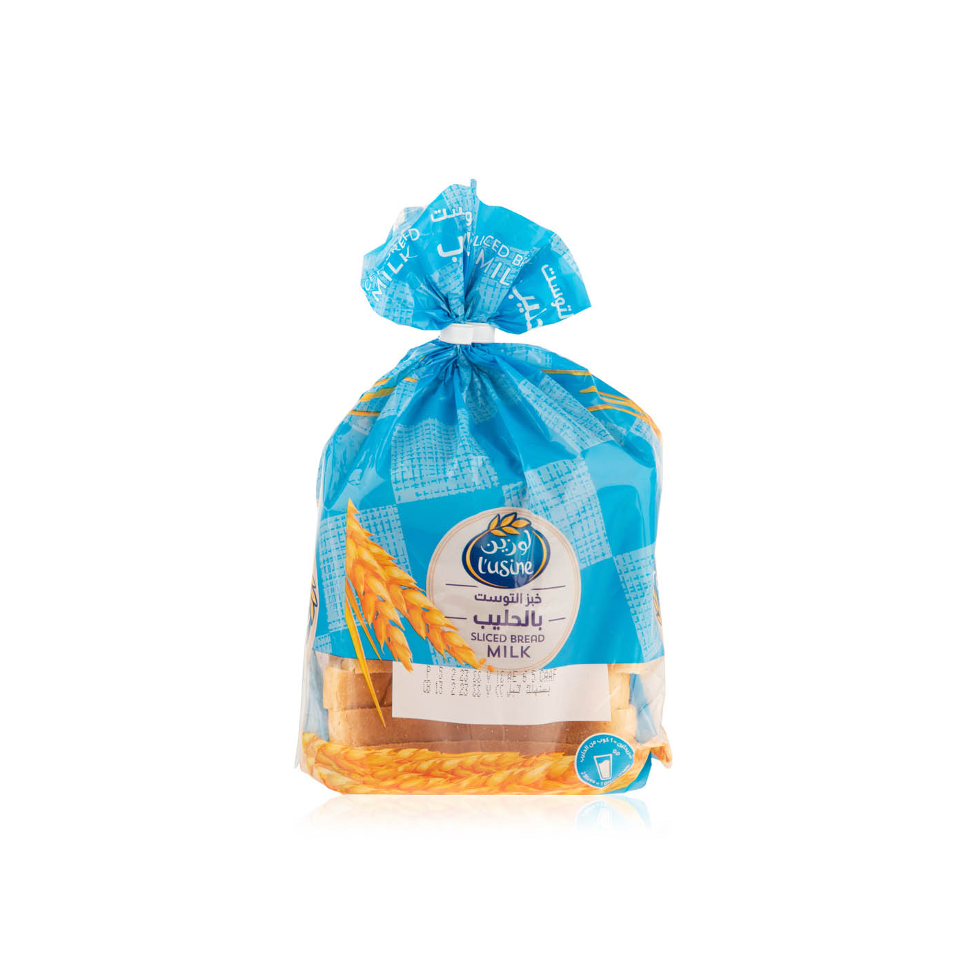 Lusine Sliced Milk Bread 275g - Spinneys UAE