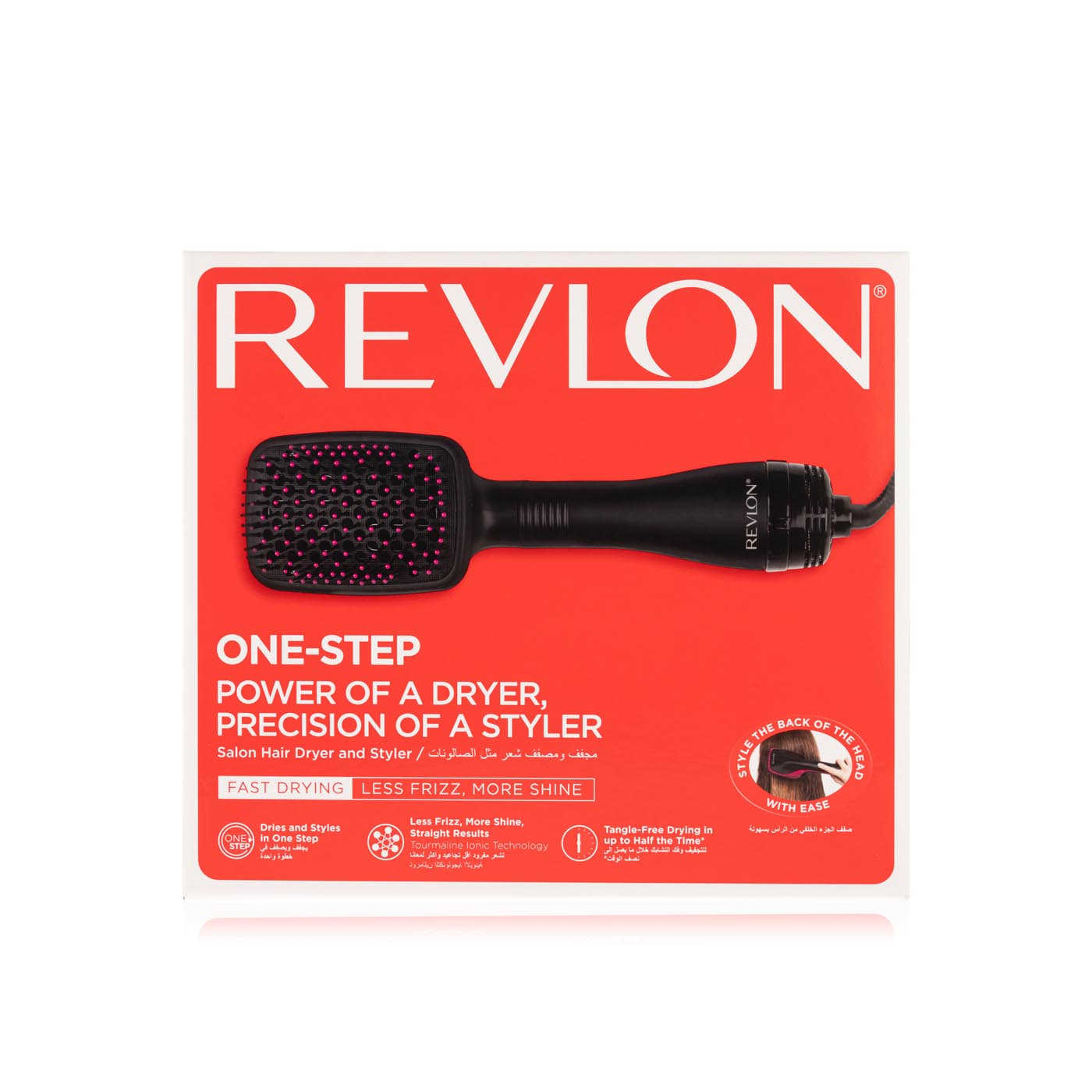 Revlon One-Step Hair Dryer and Styler Rvdr5212 - Spinneys UAE