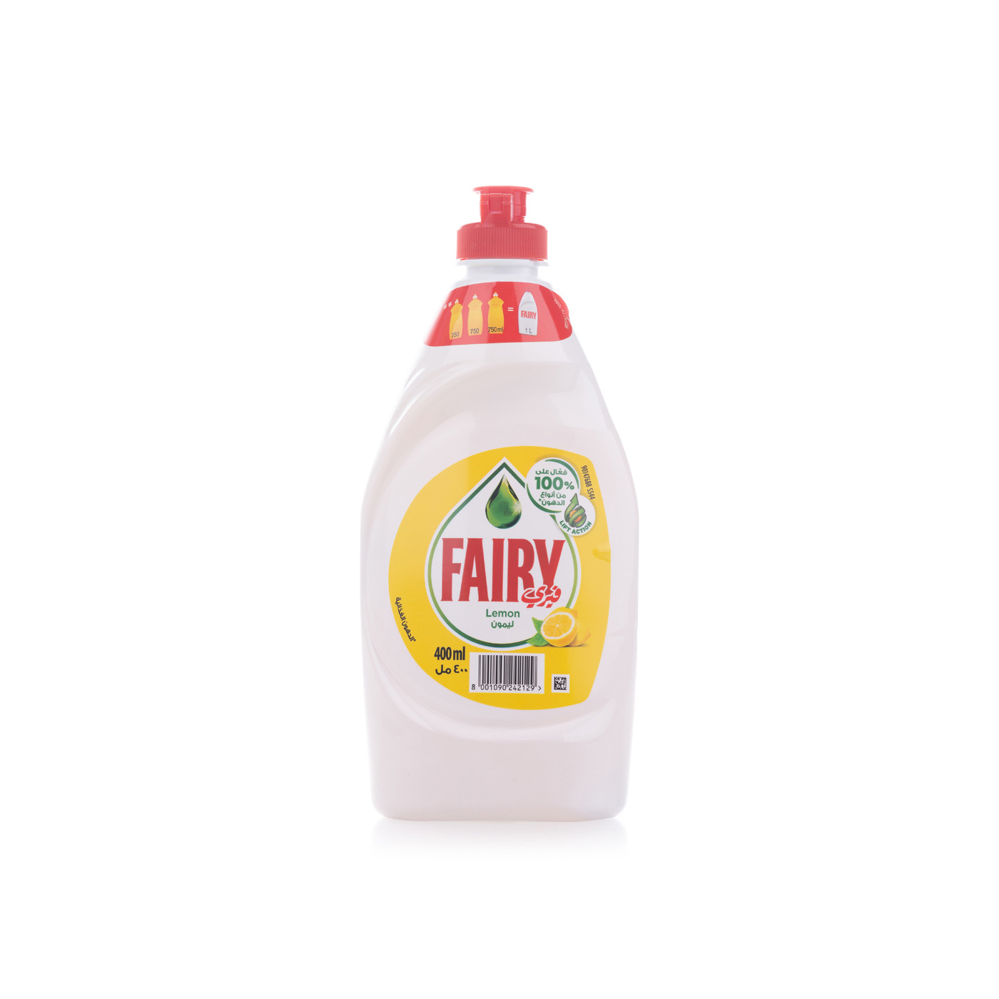 Fairy Dishwashing Liquid Lemon 400ml - Spinneys UAE