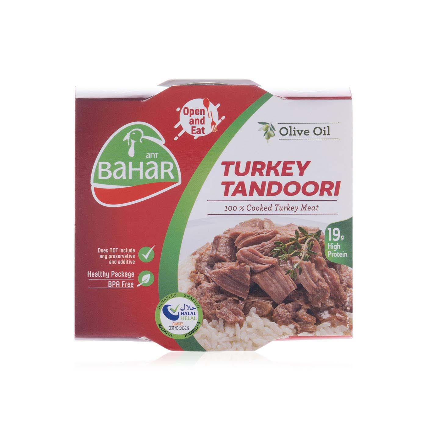 Bahar Turkey Tandoori Cooked Meat 120g - Spinneys UAE