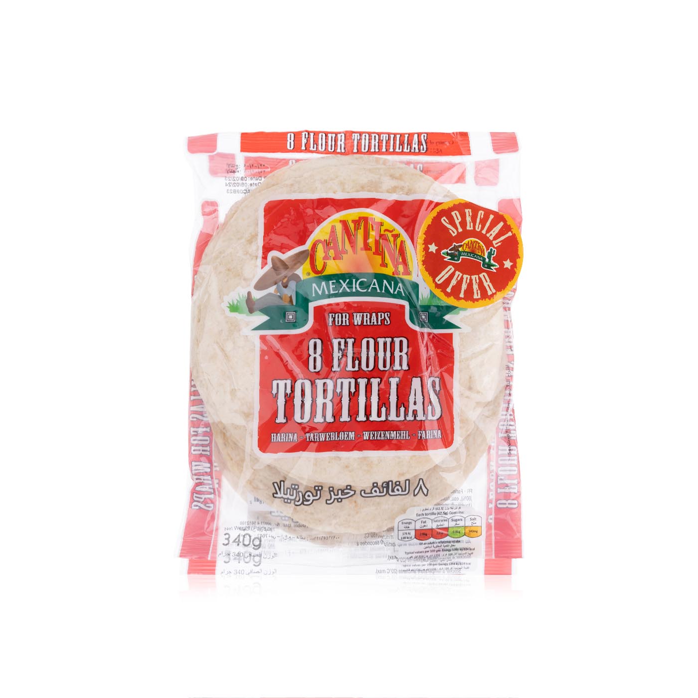 Cantina Mexicana 8 wrap flour tortillas 340g 2 packs - Spinneys UAE
