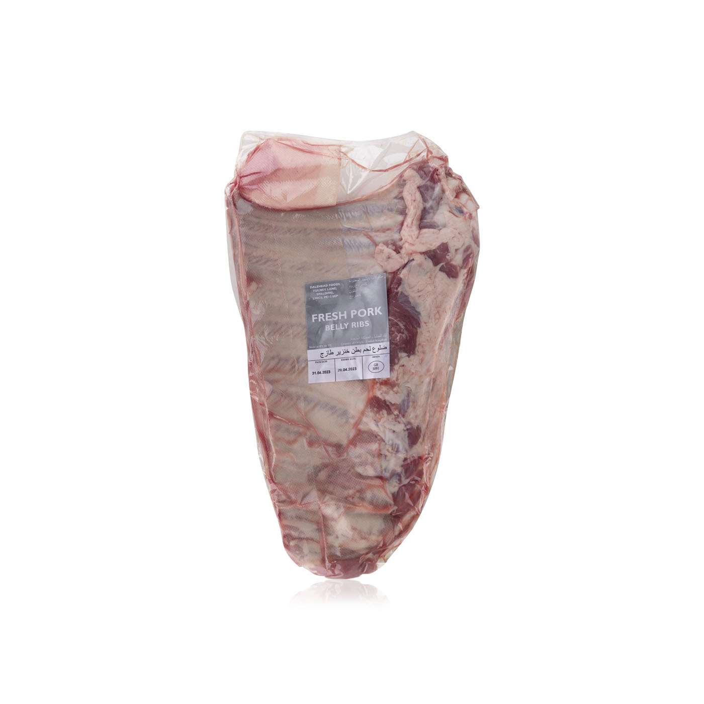 Waitrose Whole Spare Rib - Spinneys UAE