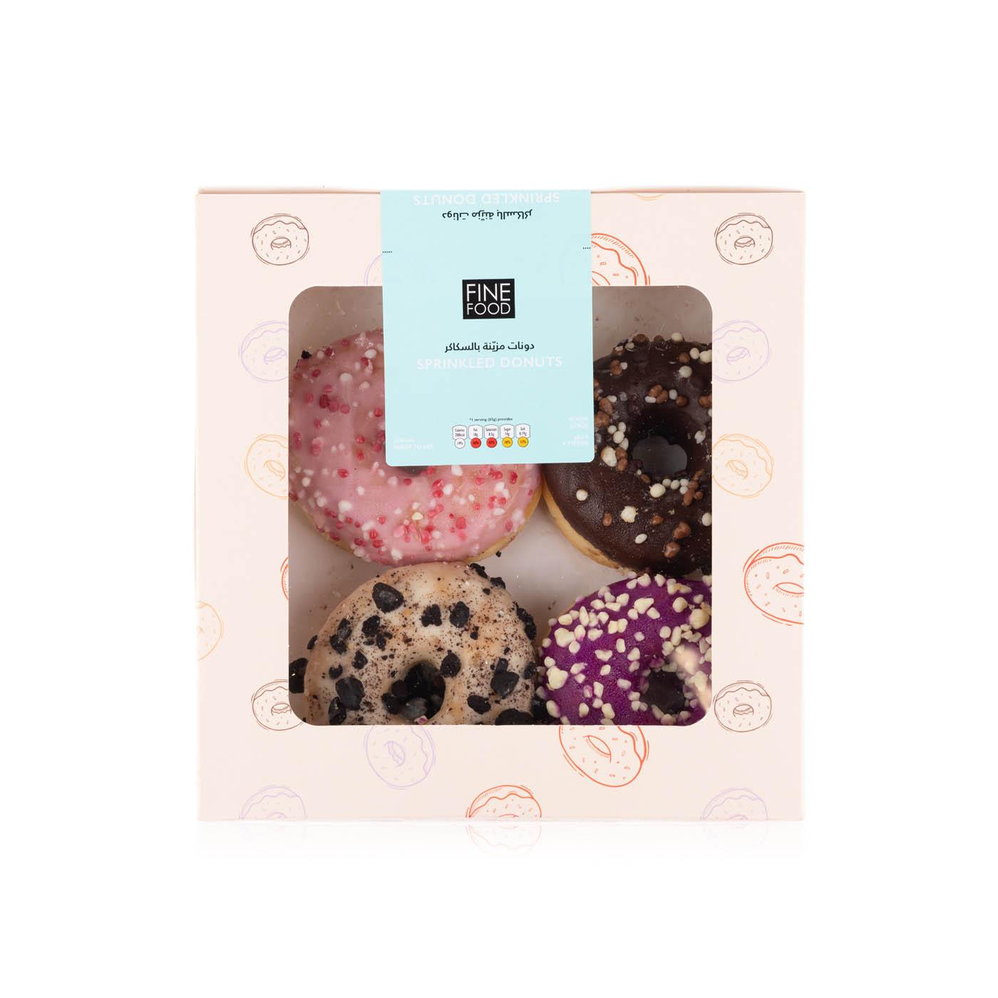 Spinneys Sprinkled Donut 65g - Spinneys UAE