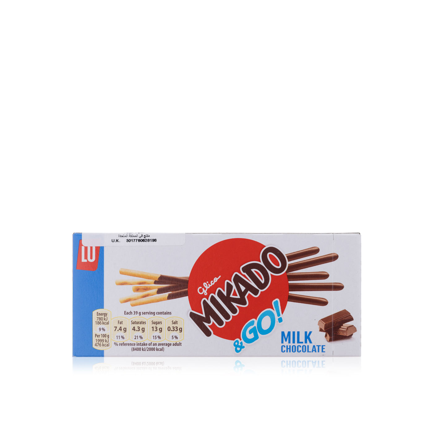 Mikado milk chocolate biscuits 39g - Spinneys UAE