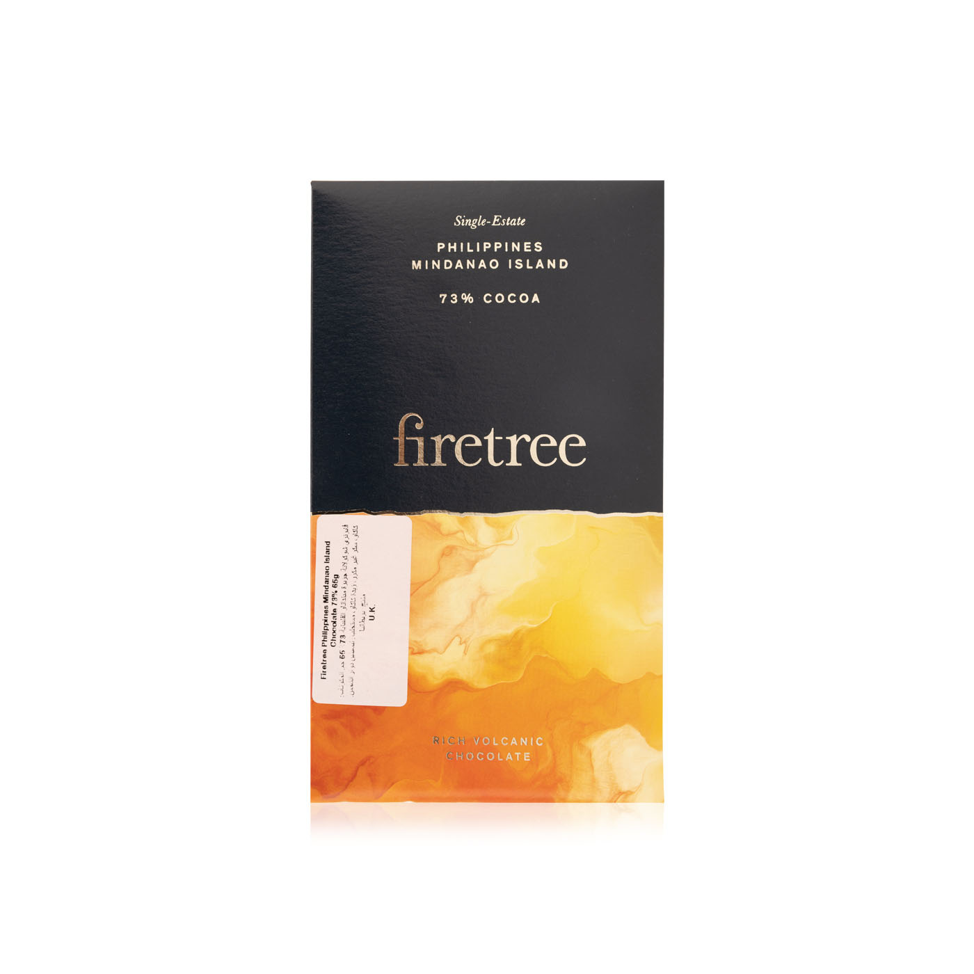 Firetree Philippines Mindanao Island 73% 65g - Spinneys UAE