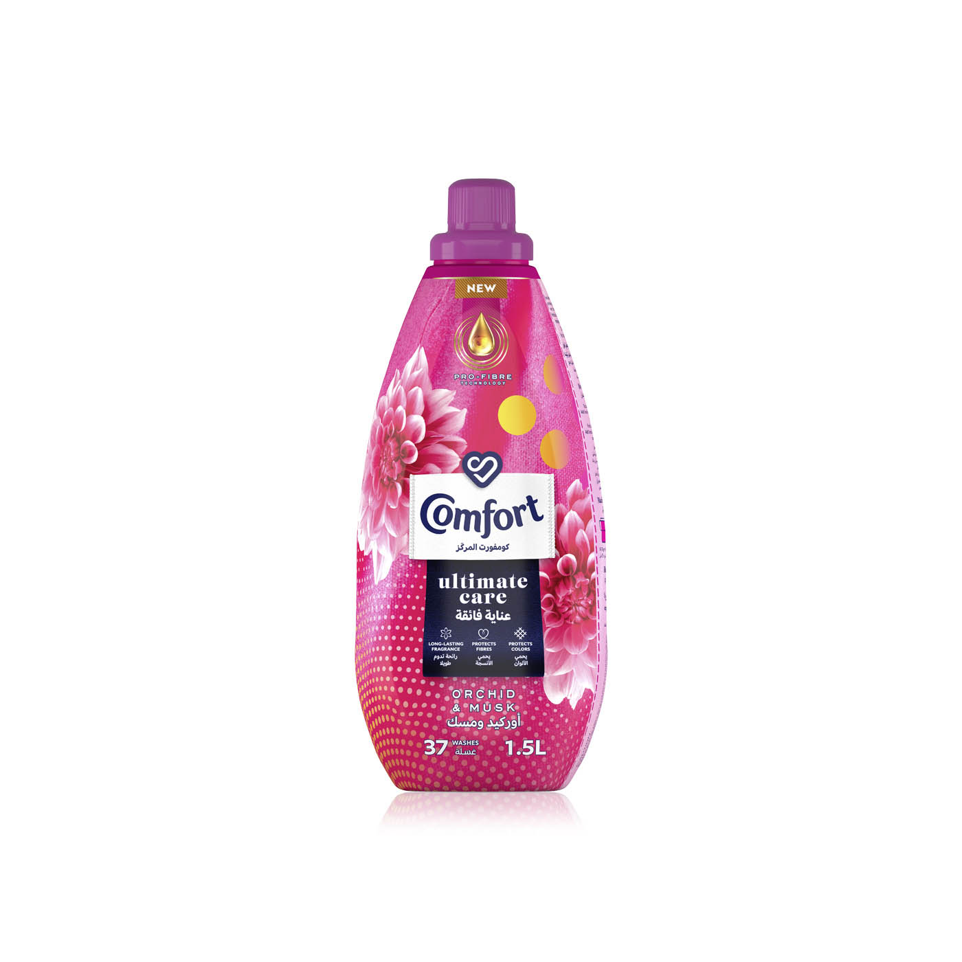 Comfort concentrated orchid & musk fabric softener 1.5ltr - Spinneys UAE