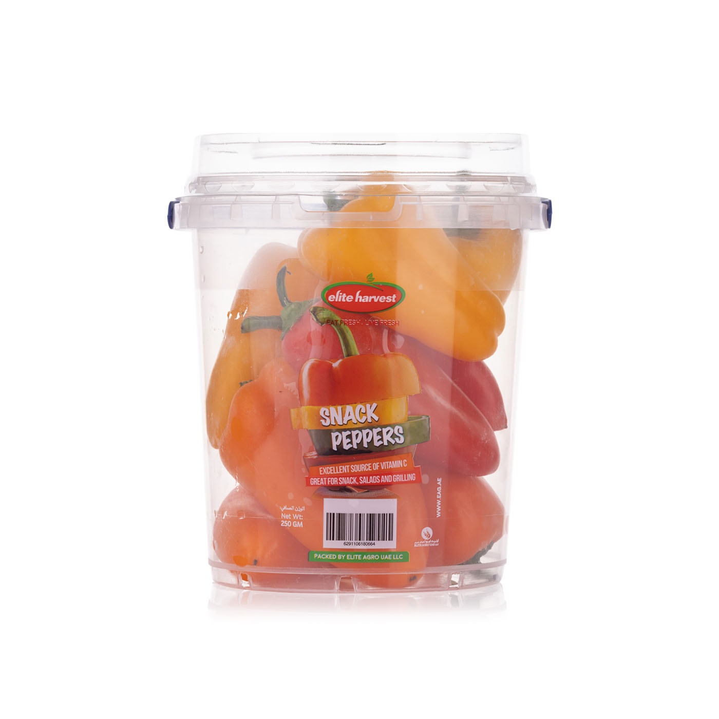 Spinneys Snack Pepper UAE 250g - Spinneys United Arab Emirates