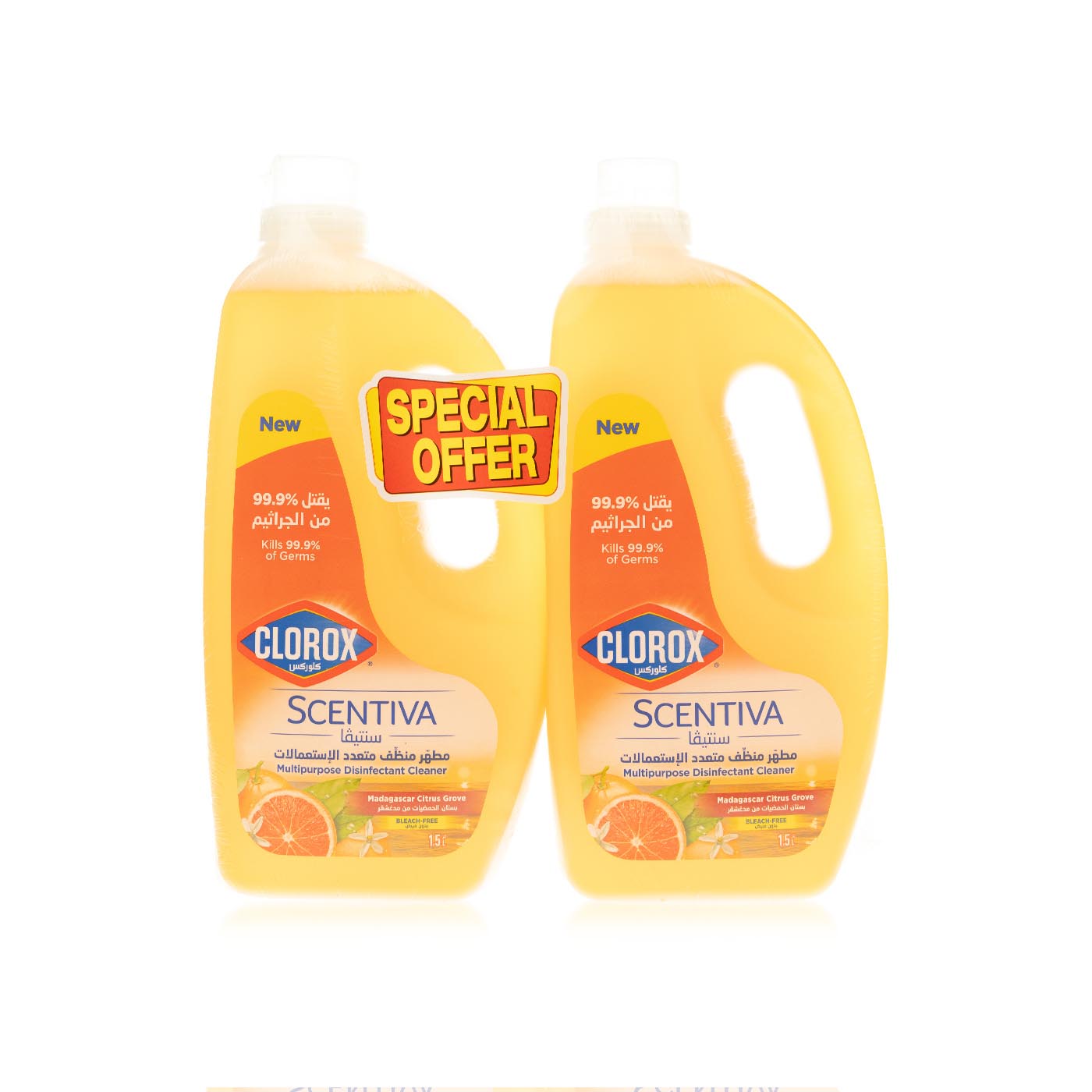 Clorox Scentiva Multipurpose Disinfectant Floor Cleaner Madagascar ...
