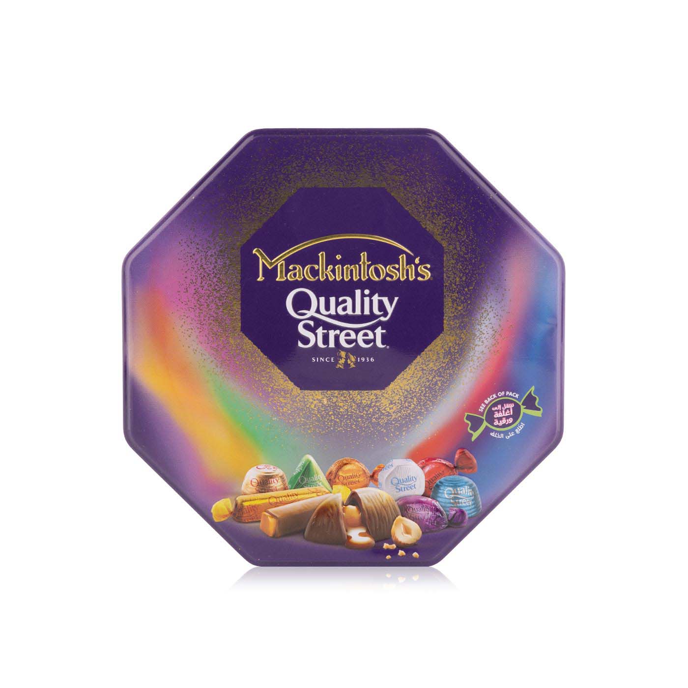 Nestle Mackintosh's Quality Street Glow Tin 375g - Spinneys UAE