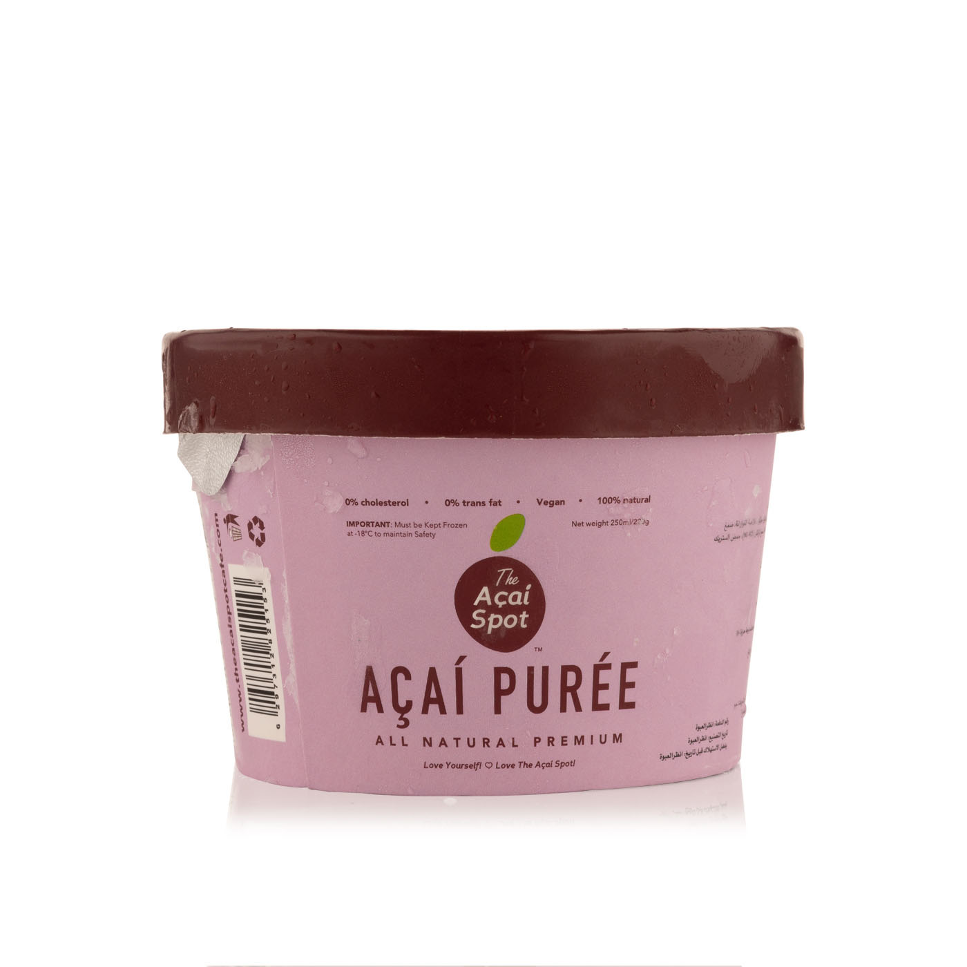 The Acai Spot Frozen Sorbet With Guarana 220G - Spinneys UAE