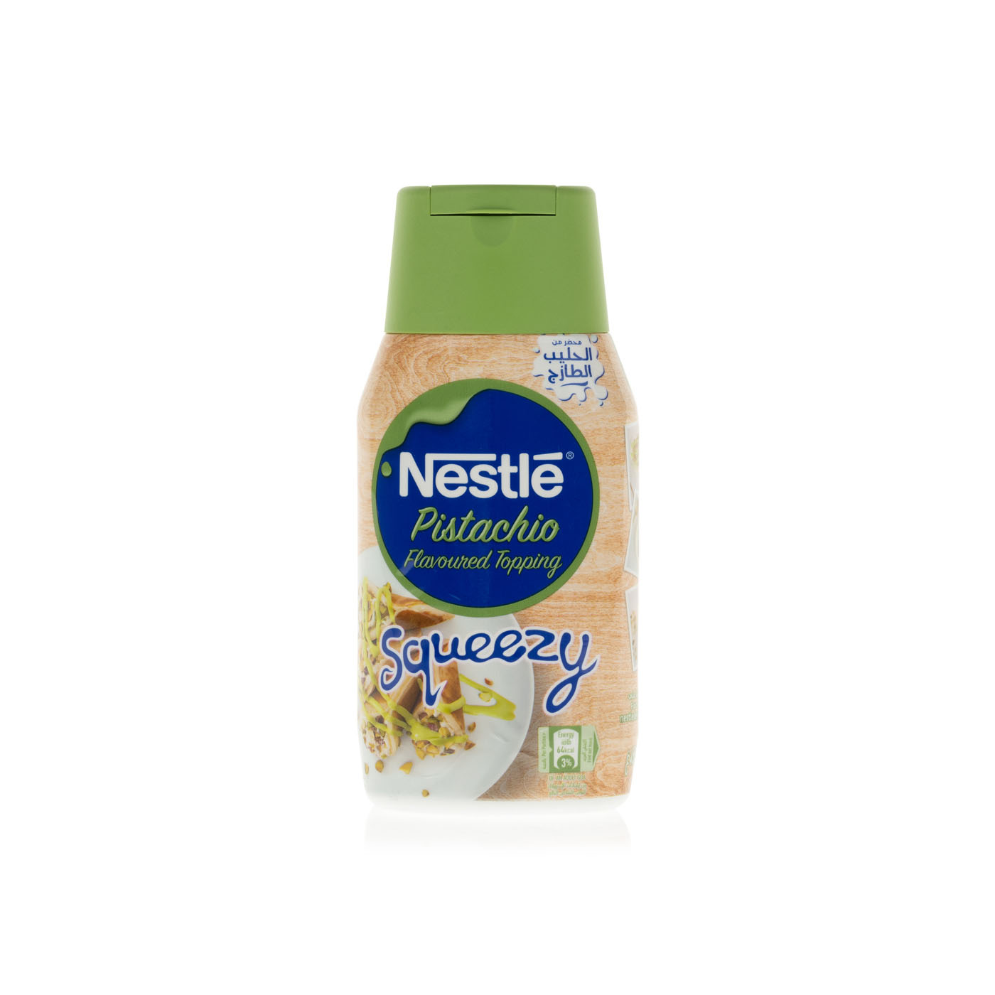 Nestle pistachio flavoured topping squeezy 450g - Spinneys UAE