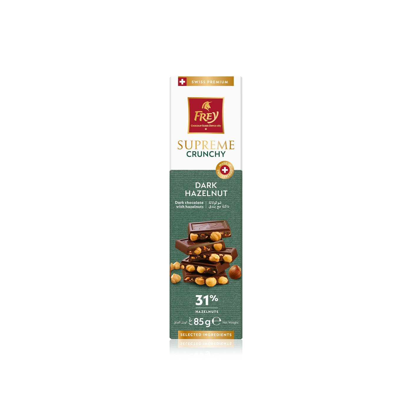 Frey Supreme Dark Chocolate Crunchy Nuts 85g - Spinneys United Arab ...
