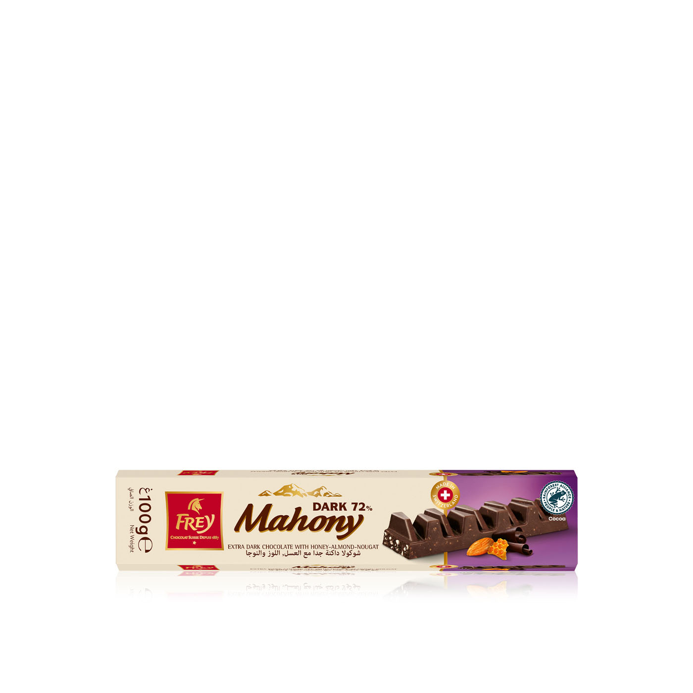 Frey Mahony Dark 100g - Spinneys United Arab Emirates