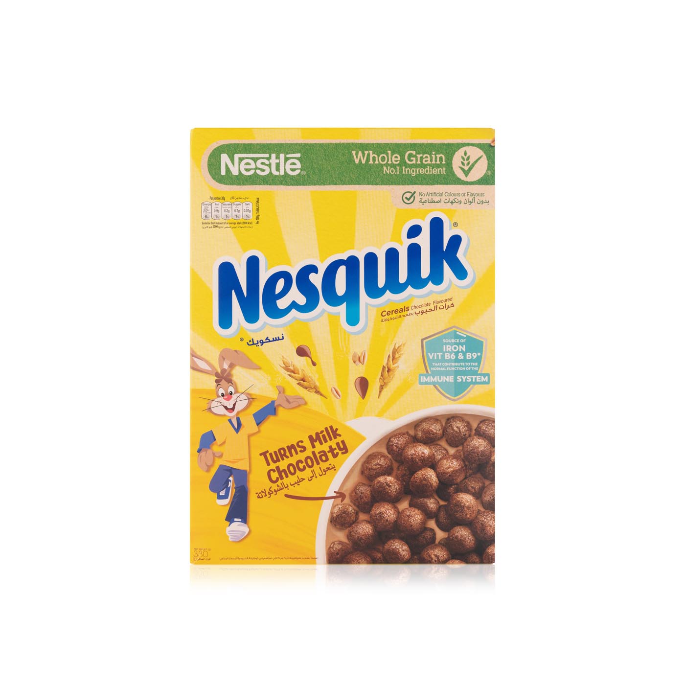 Nestle Nesquik Breakfast Cereal 330g - Spinneys UAE