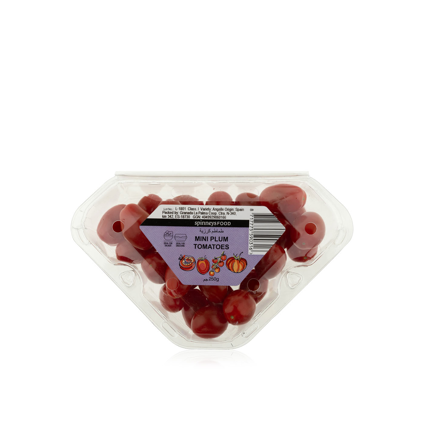 Spinneysfood Baby Plum Tomatoes 250g - Spinneys UAE