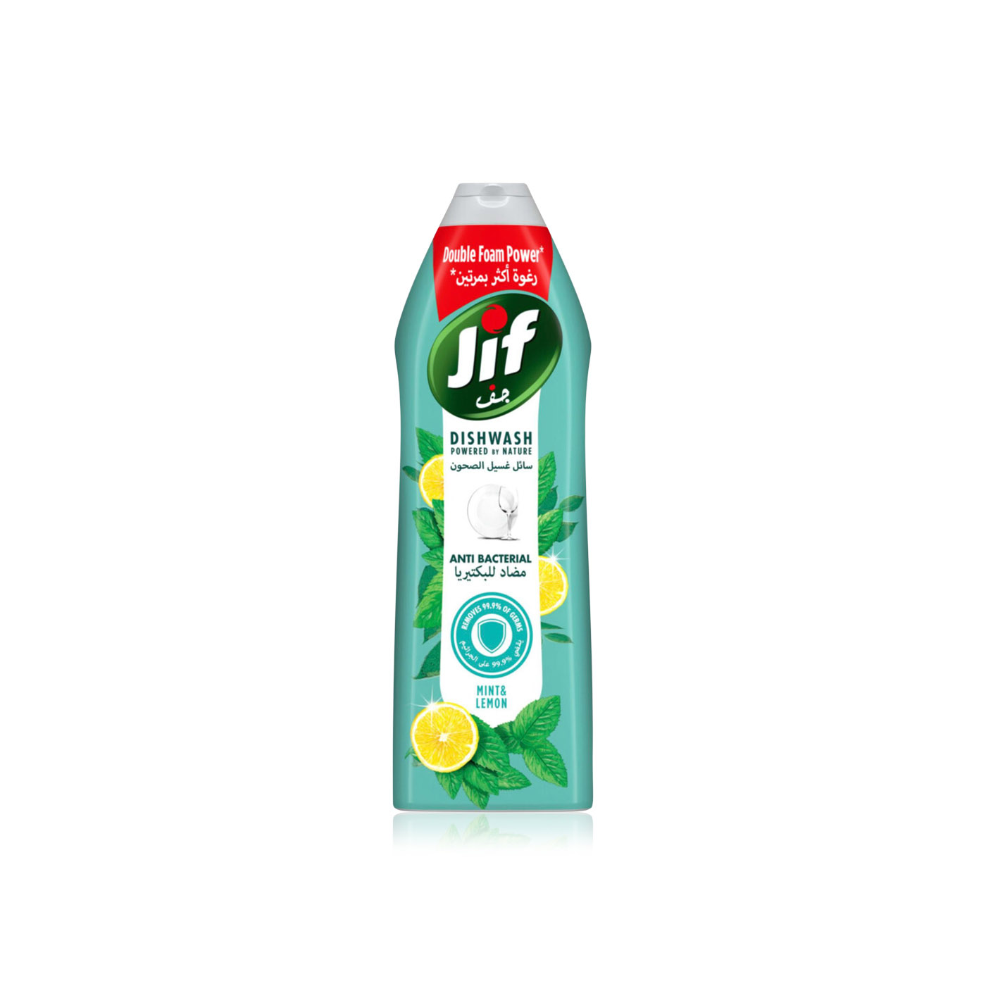Jif Antibacterial Dishwashing Liquid Mint & Lemon 750ml - Spinneys UAE