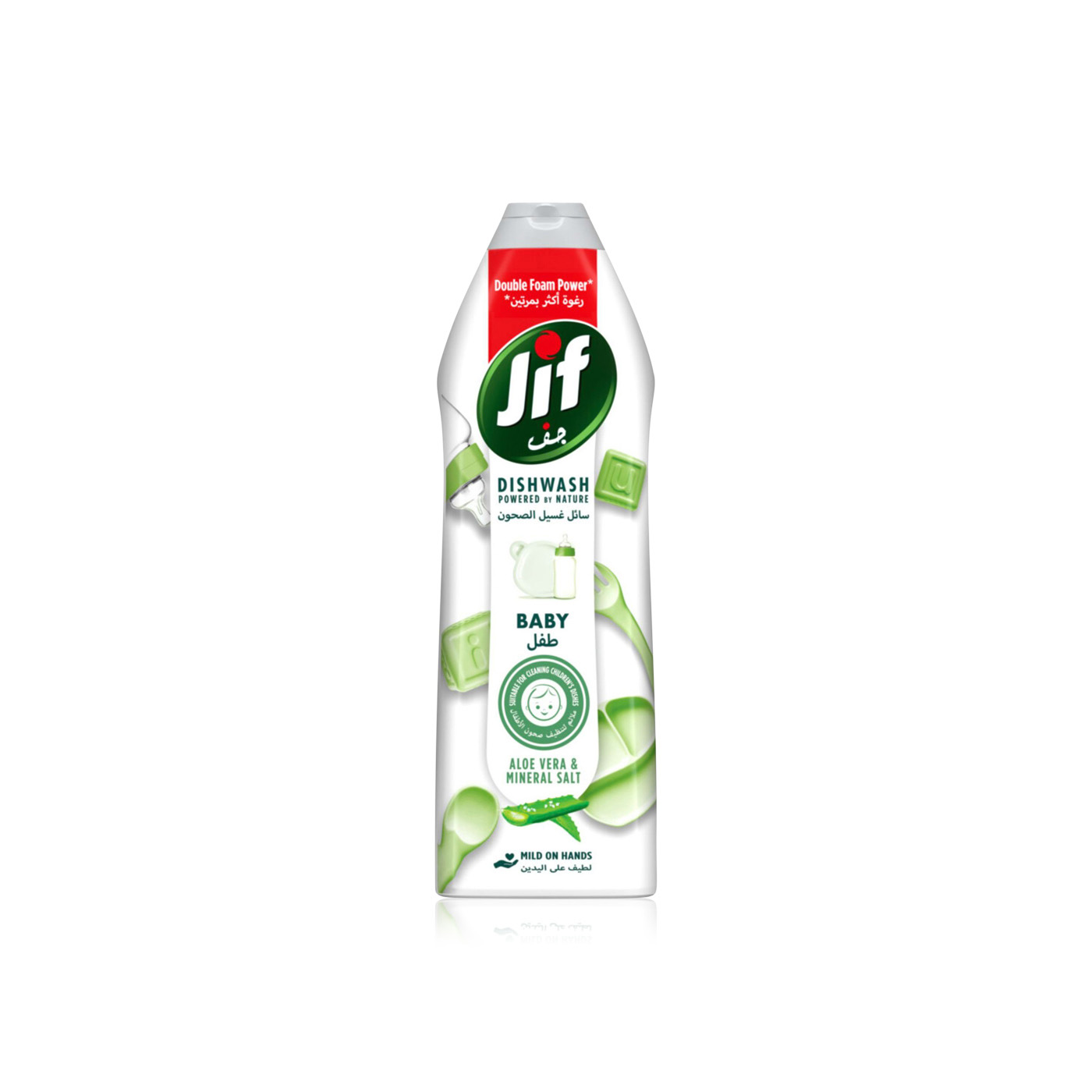 JIF baby dishwashing liquid aloe vera and mineral salt mild on hands ...