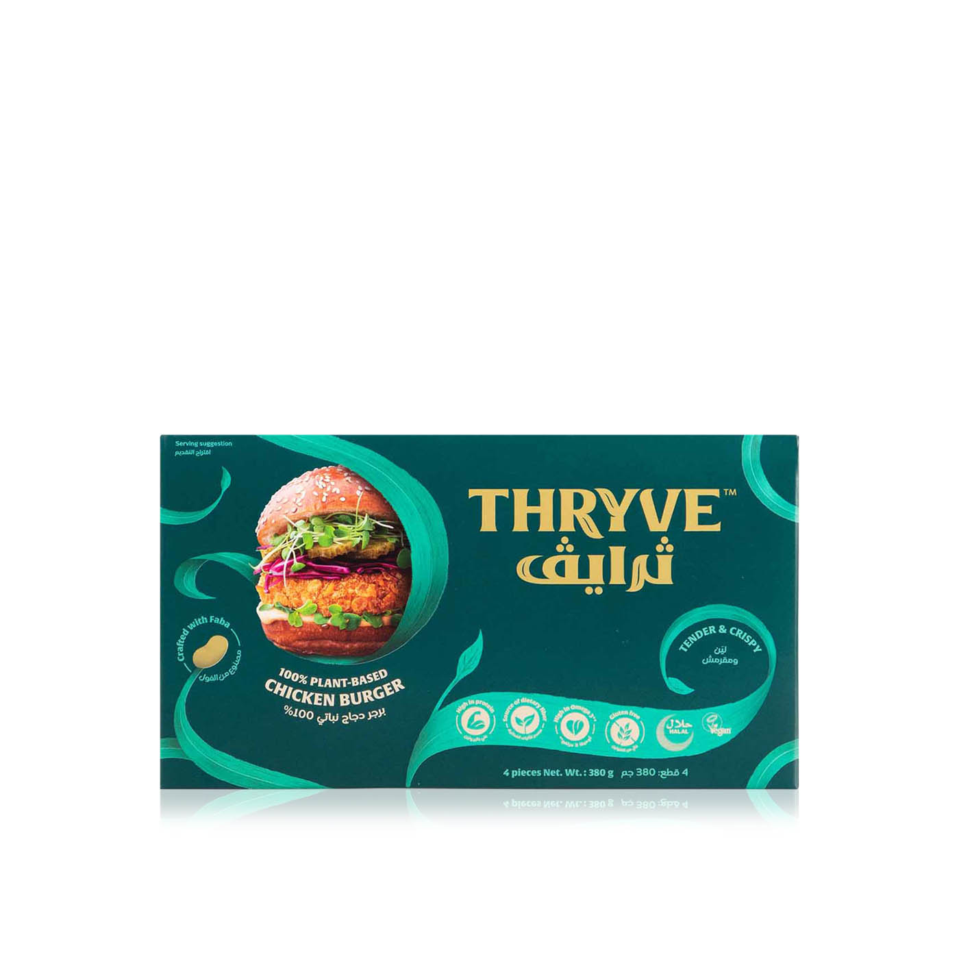Thryve Frozen Plant-Based Chicken Burger 4S 380G - Spinneys UAE