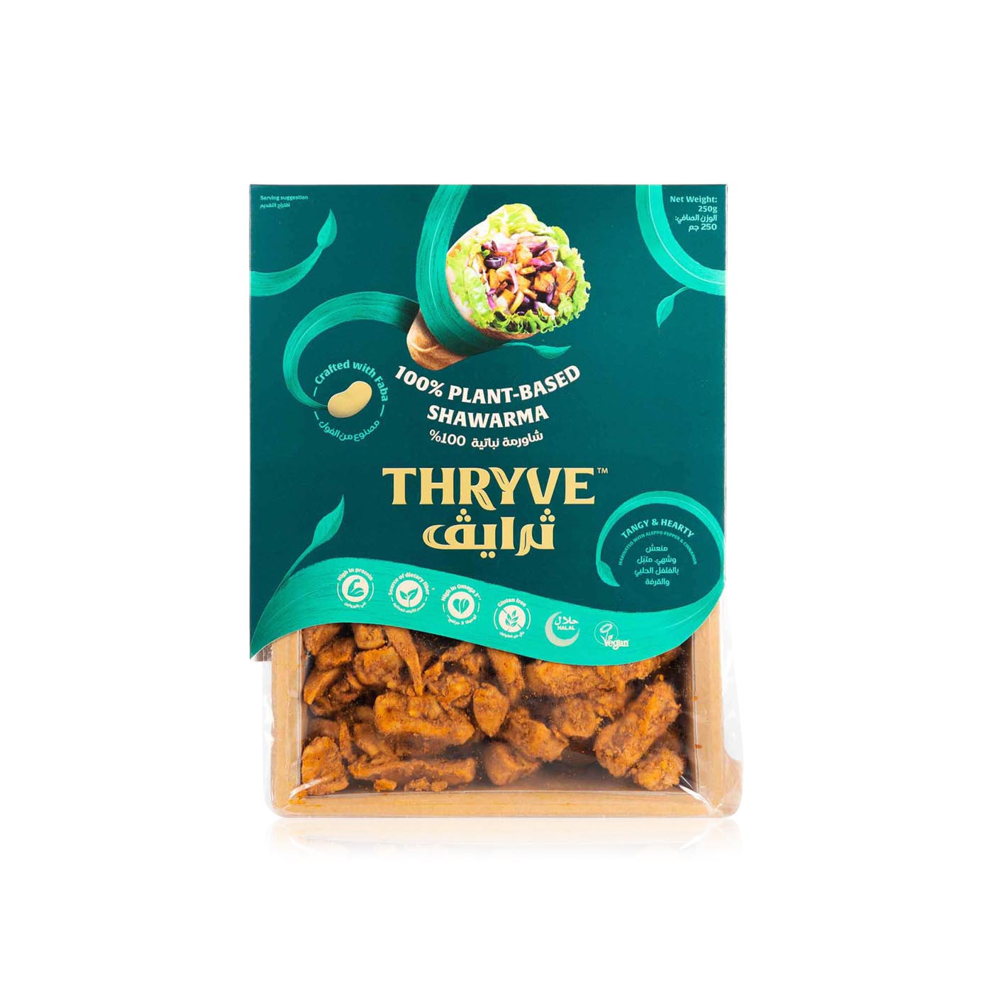 Thryve Frozen Plant-Based Shawarma 250G - Spinneys UAE