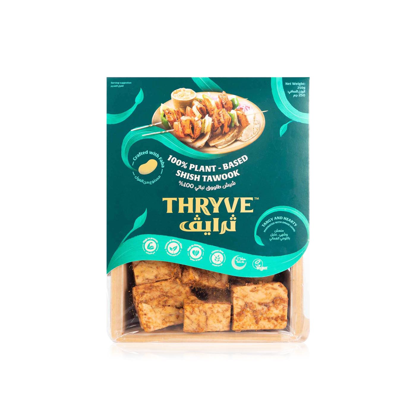 Thryve Frozen Plant-Based Shish Tawook 250G - Spinneys UAE