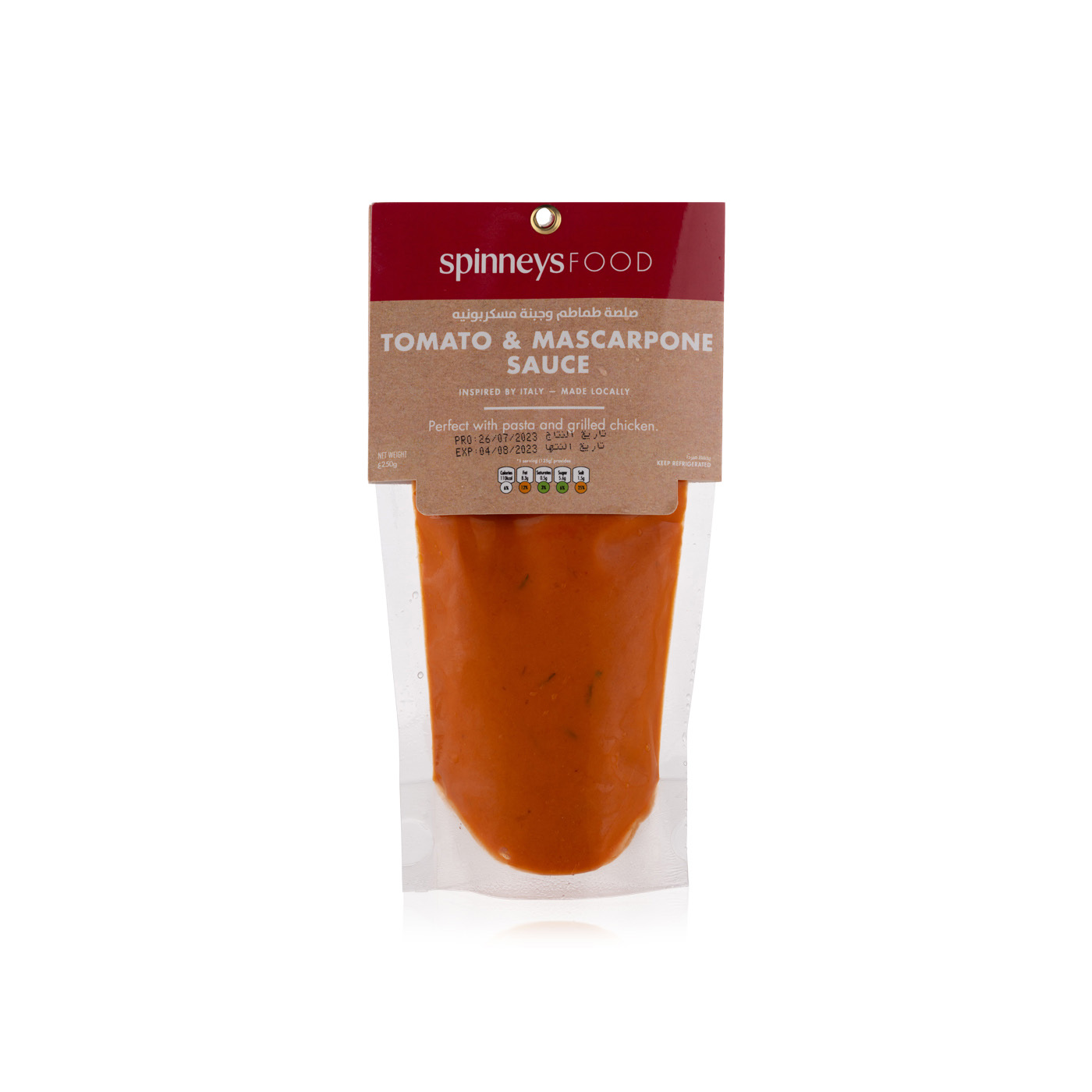 Spinneysfood Tomato and Mascarpone Sauce 250g - Spinneys UAE