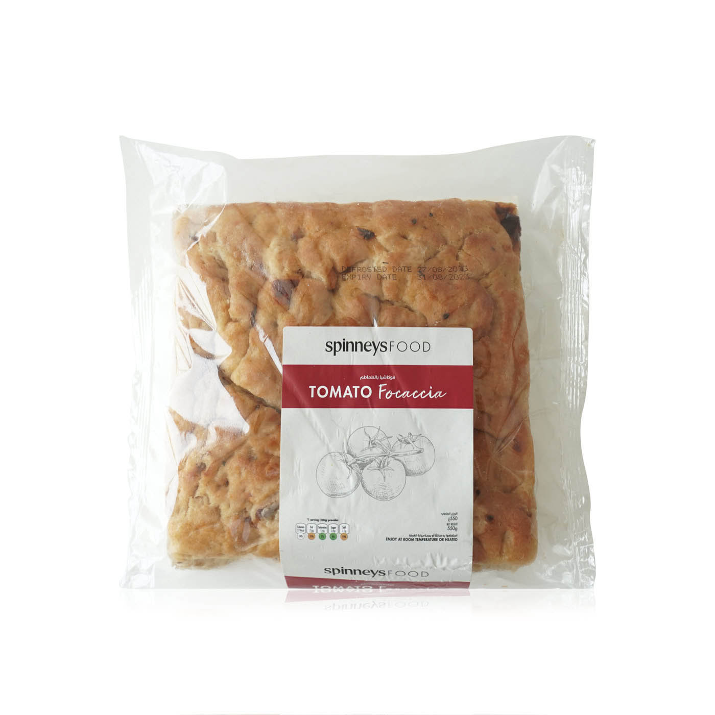 Spinneysfood Tomato Focaccia 550g - Spinneys UAE