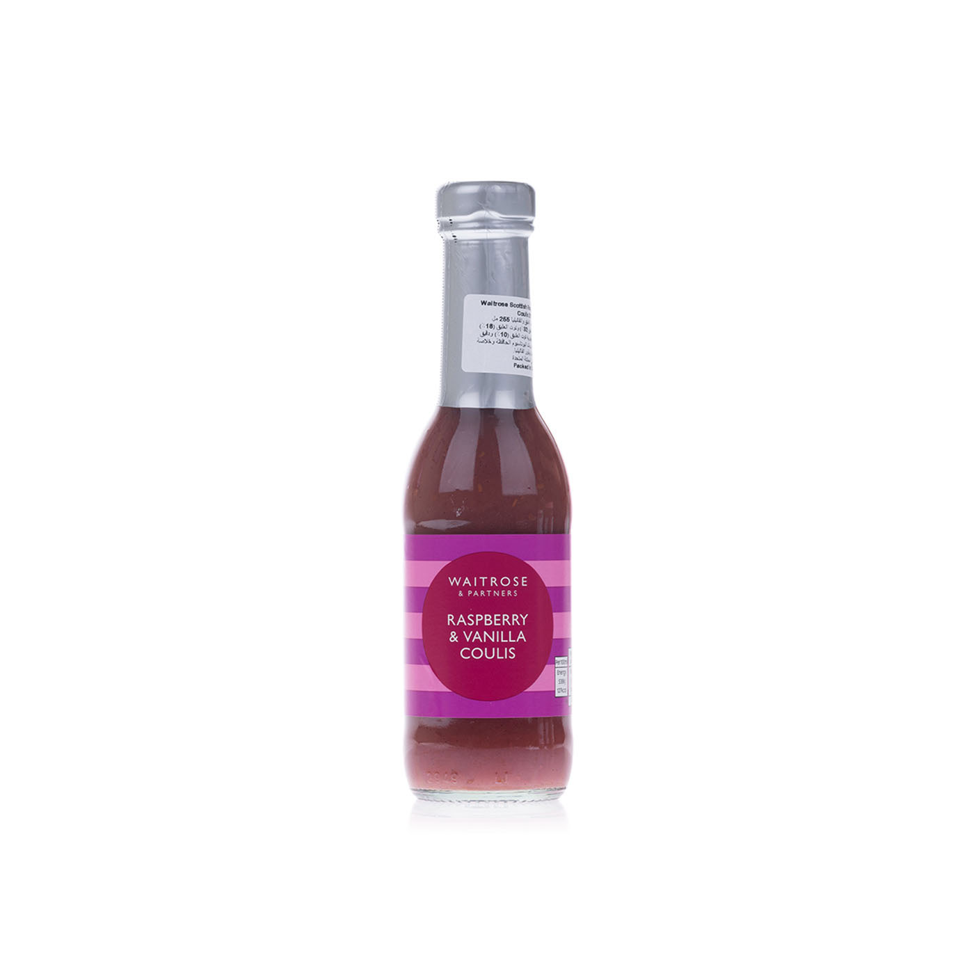 Waitrose Raspberry & Vanilla Coulis 255ml - Spinneys UAE