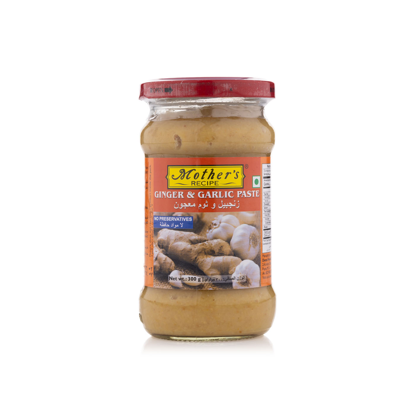 Mother's Recipe Ginger and Garlic Paste 300g - Spinneys United Arab ...